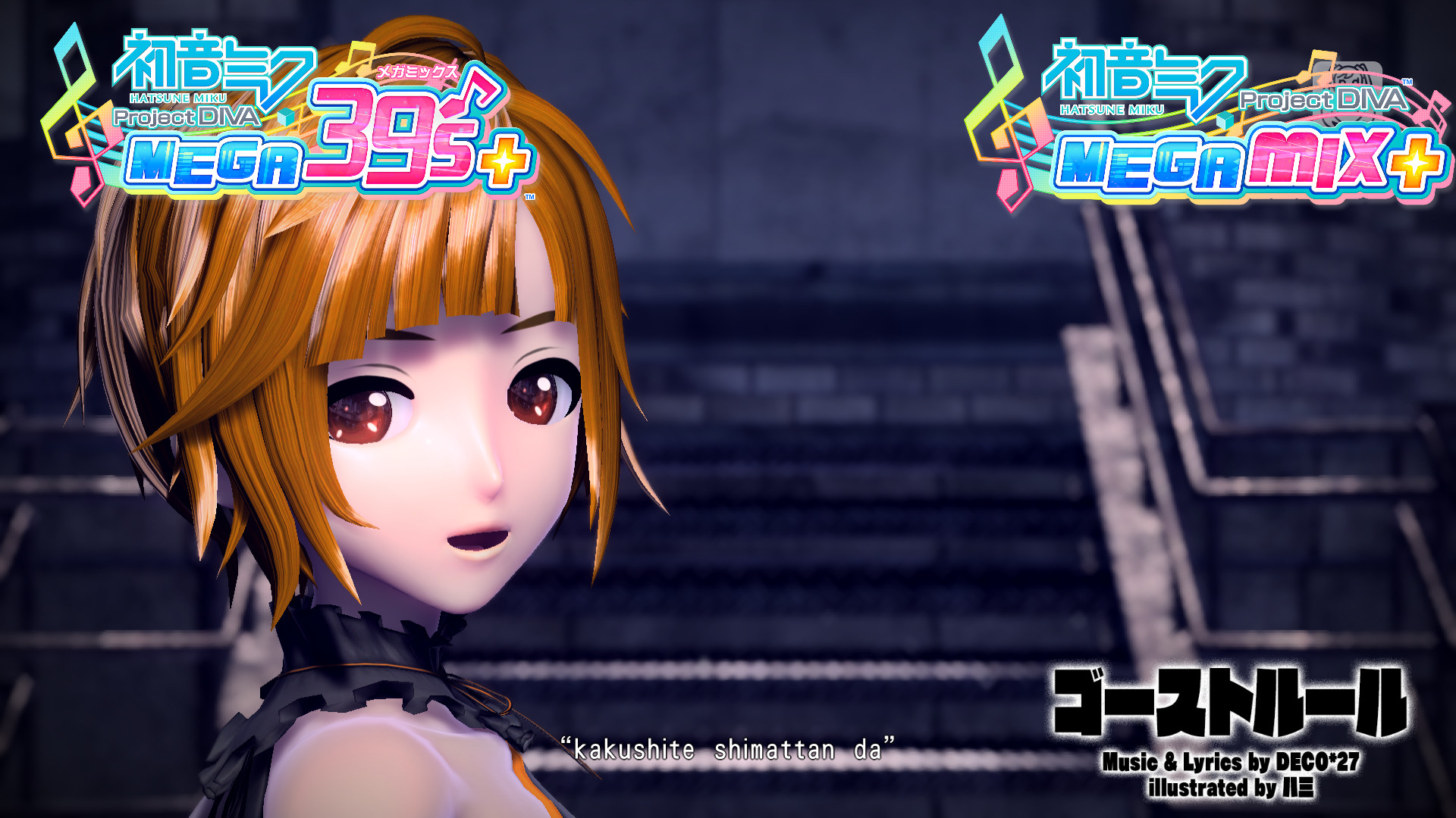 Extra covers for Ghost Rule Mod for Hatsune Miku: Project DIVA Mega ...