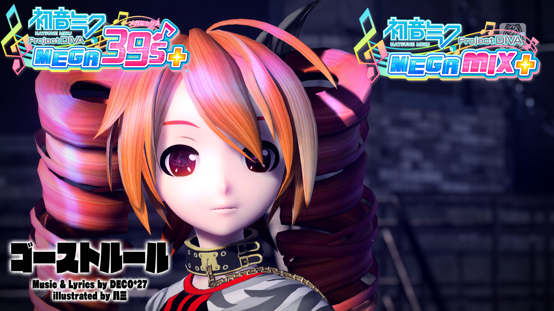 Extra covers for Ghost Rule Mod for Hatsune Miku: Project DIVA Mega ...