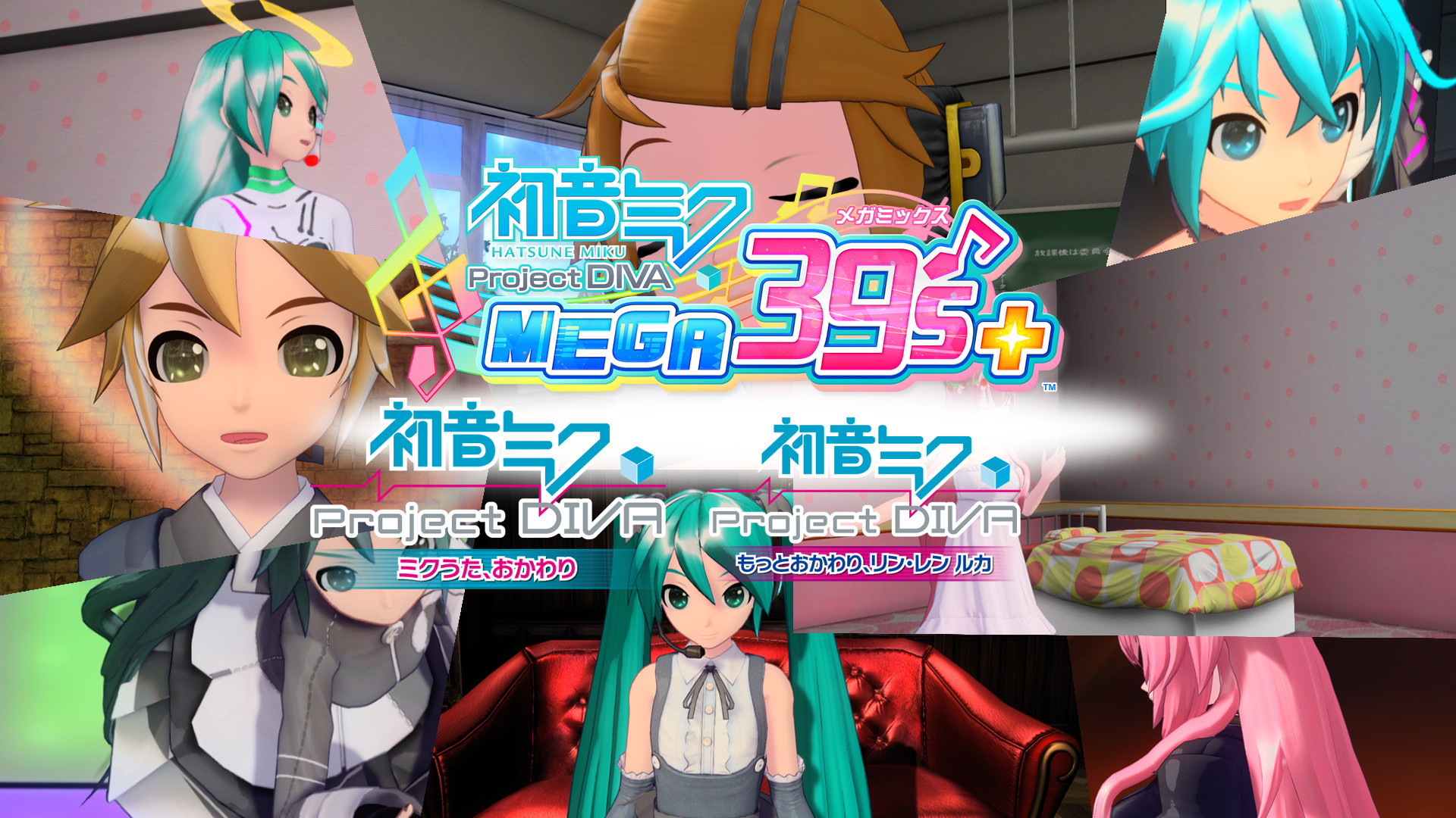 Project Diva PSP DLC Edit Pack Mod for Hatsune Miku: Project Diva Mega39/Mega Mix | Mega Mix Mods