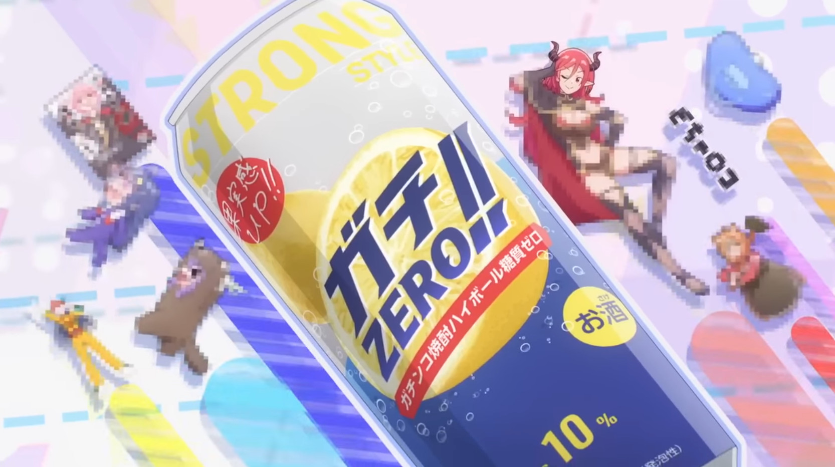 Vtuber Legend OP Mod for Super Smash Bros. Ultimate | SSBU Mods