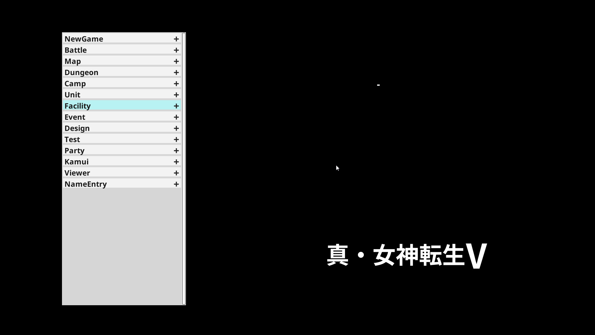 Restored Debug Menu Mod for Shin Megami Tensei V: Vengeance | SMTVV Mods