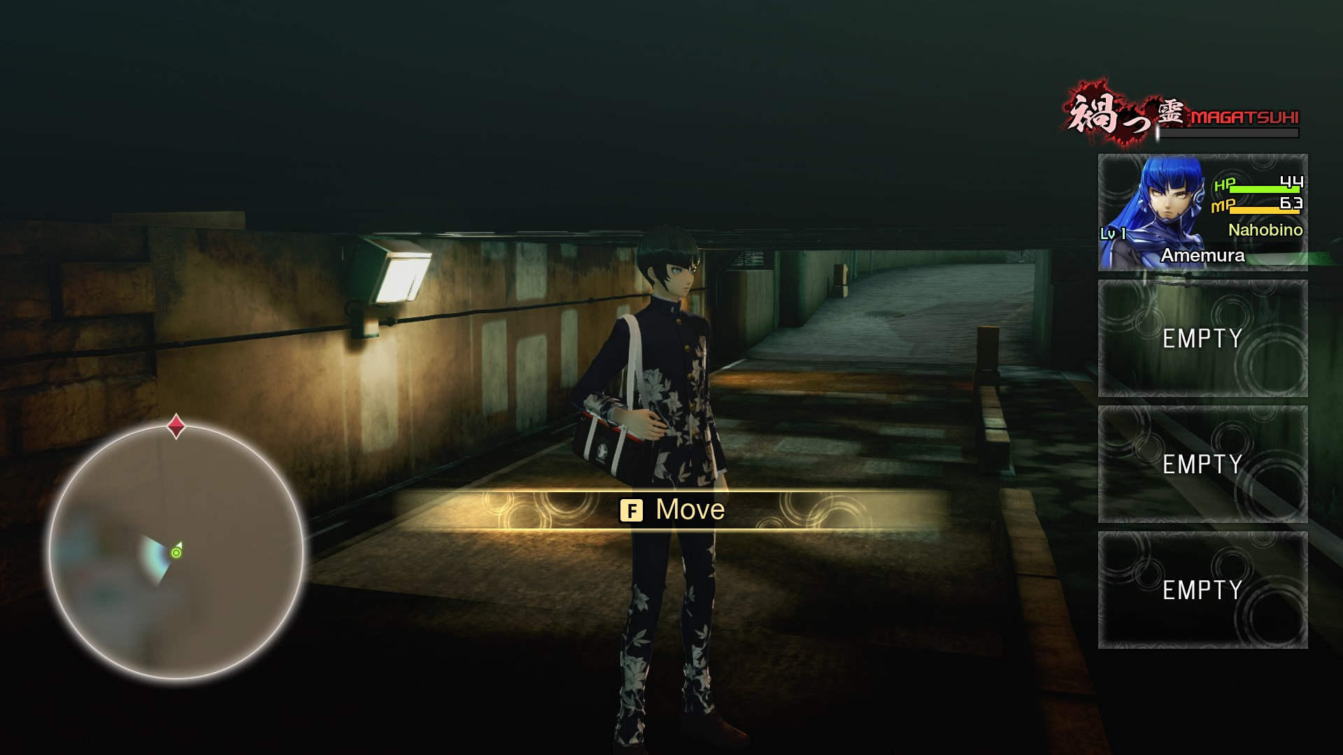 Restored Debug Menu Mod for Shin Megami Tensei V: Vengeance | SMTVV Mods