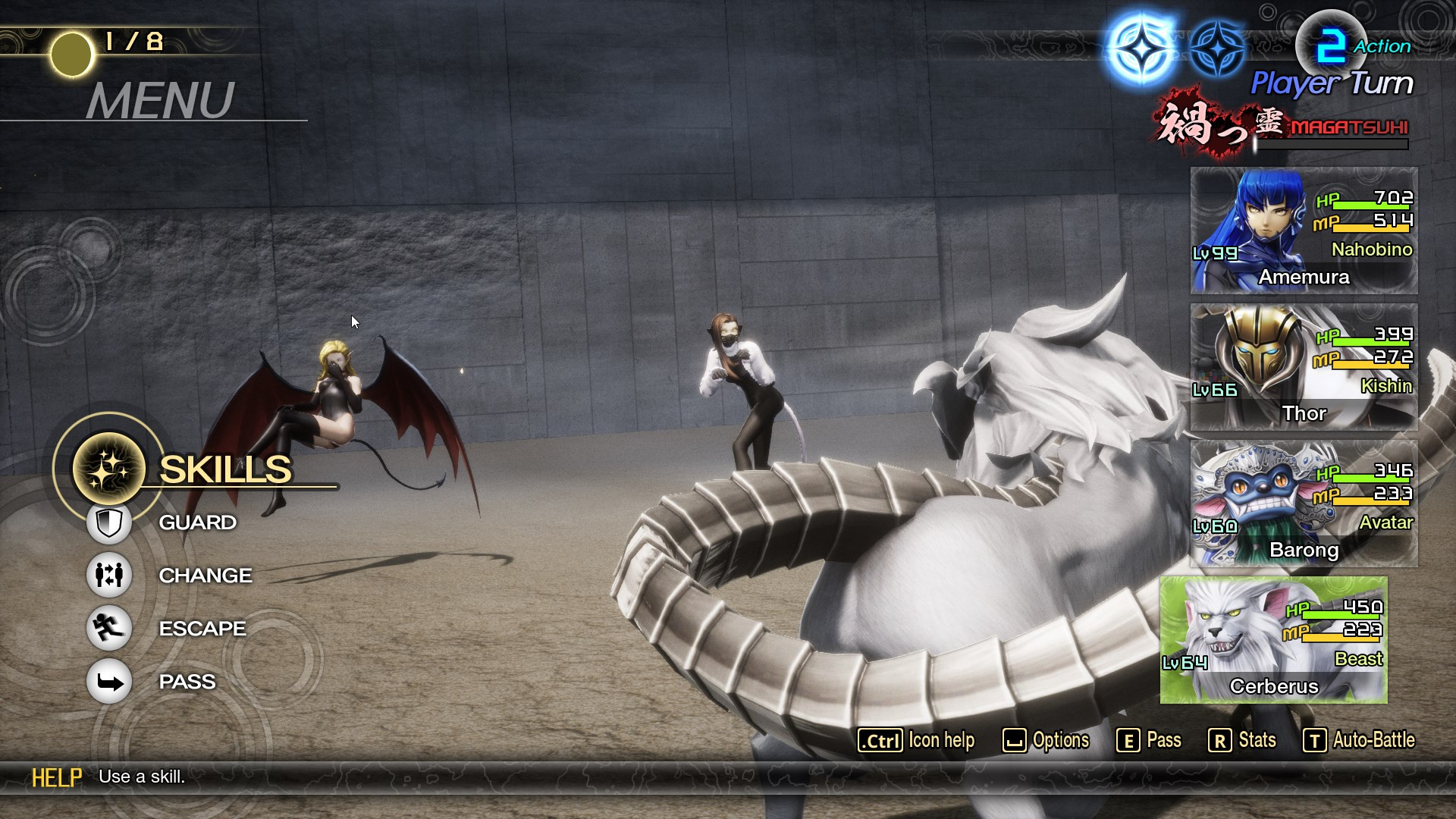 Restored Debug Menu Mod for Shin Megami Tensei V: Vengeance | SMTVV Mods