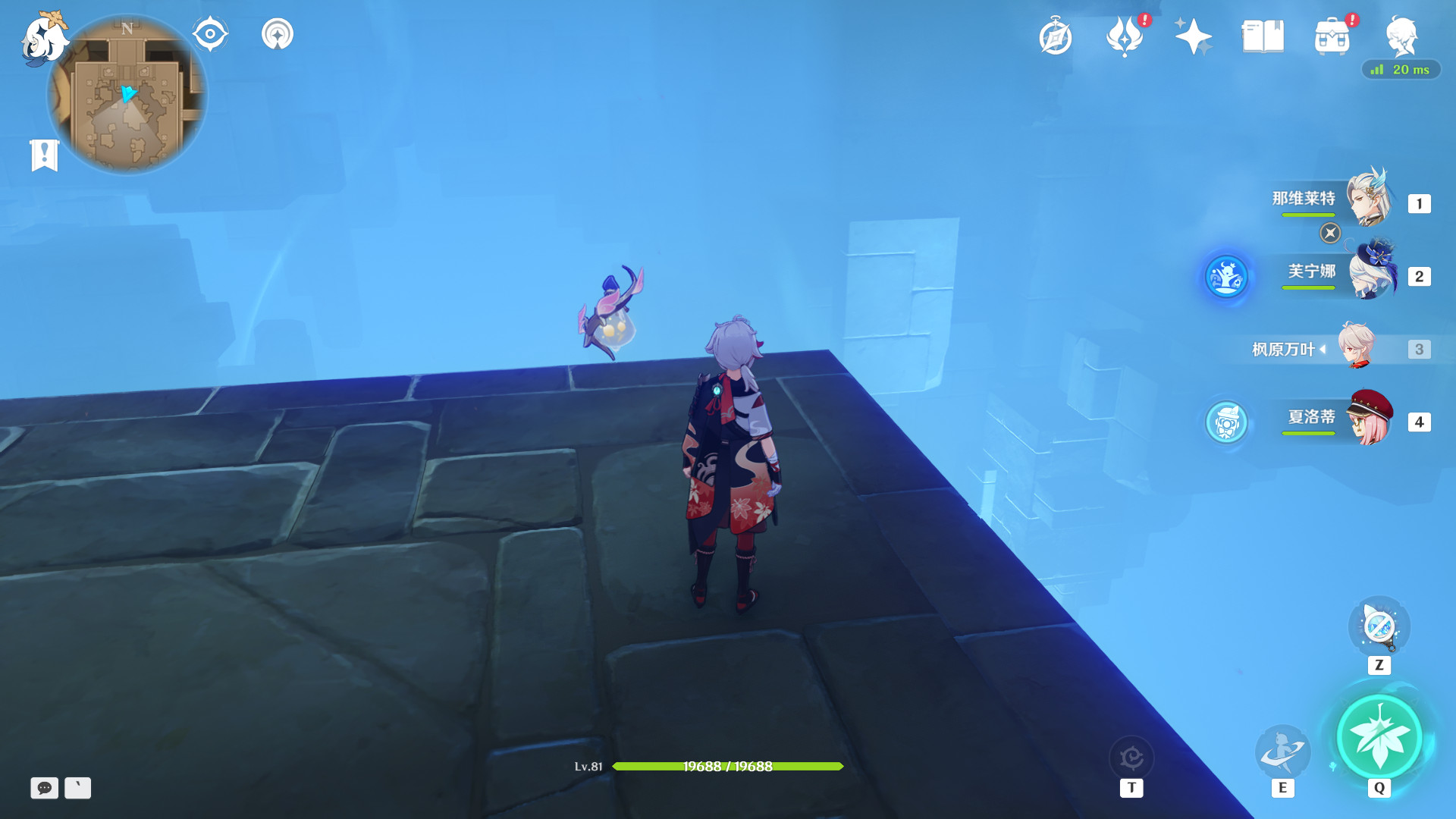 Show Invisible Walls Mod for Genshin Impact | GI Mods