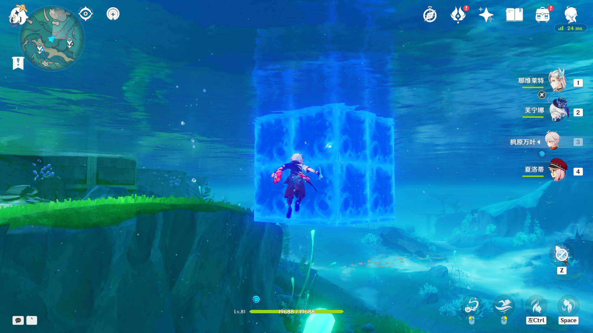 Show Invisible Walls Mod for Genshin Impact | GI Mods