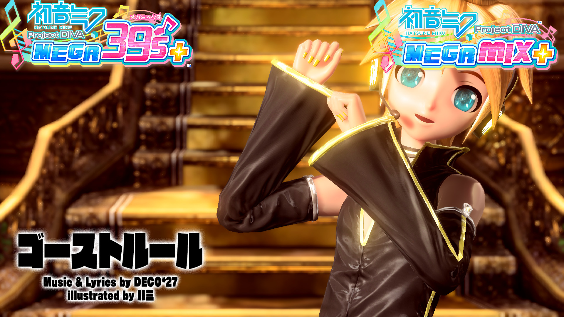 Extra covers for Ghost Rule Mod for Hatsune Miku: Project DIVA Mega ...
