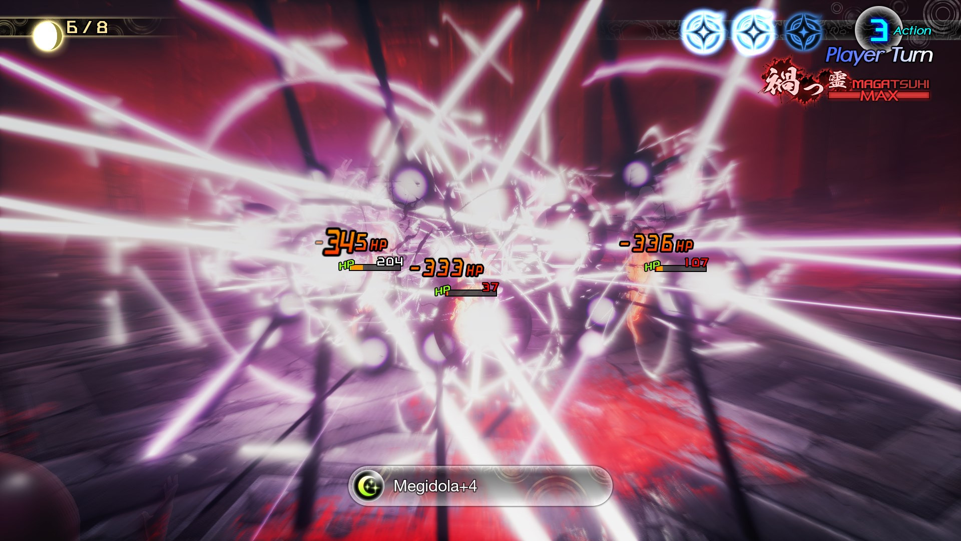 Better Megido line Mod for Shin Megami Tensei V: Vengeance | SMTVV Mods