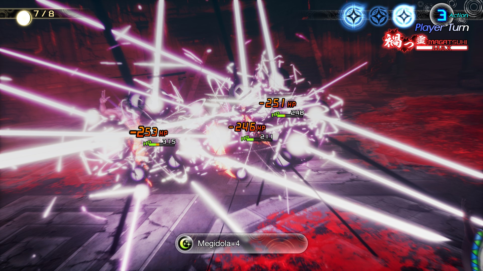 Better Megido line Mod for Shin Megami Tensei V: Vengeance | SMTVV Mods