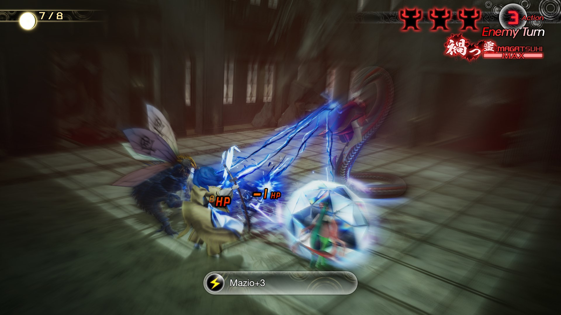 More Press Turn Icons for bosses Mod for Shin Megami Tensei V ...