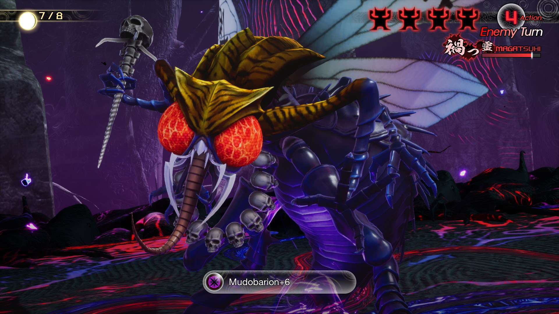 More Press Turn Icons for bosses Mod for Shin Megami Tensei V ...