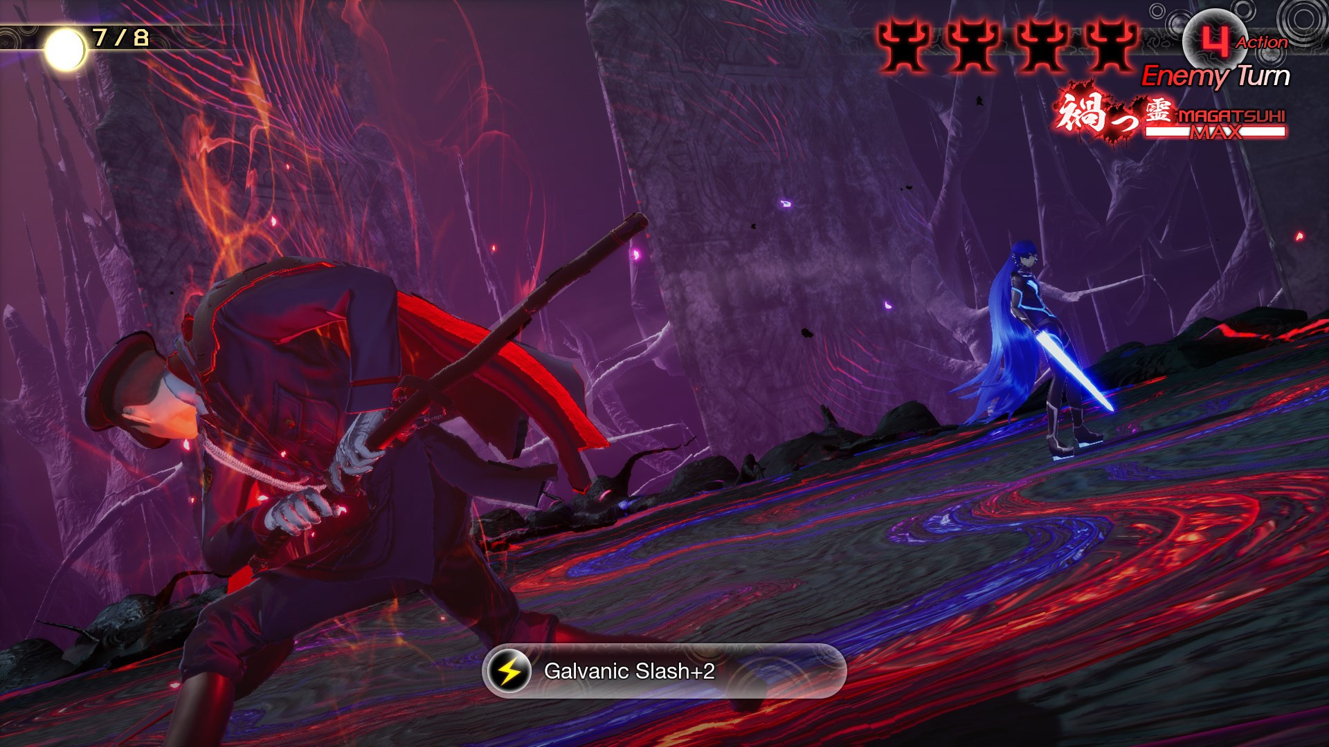 More Press Turn Icons for bosses Mod for Shin Megami Tensei V ...