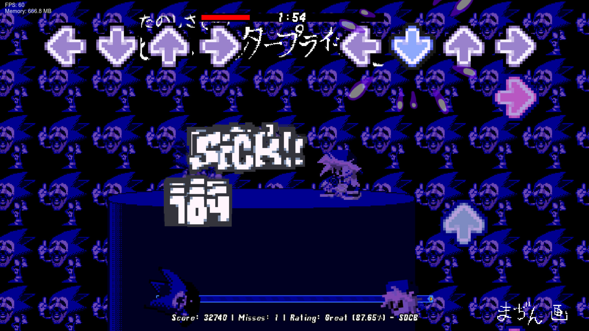 Sonic.exe Reborn Mod for Friday Night Funkin' | FNF Mods