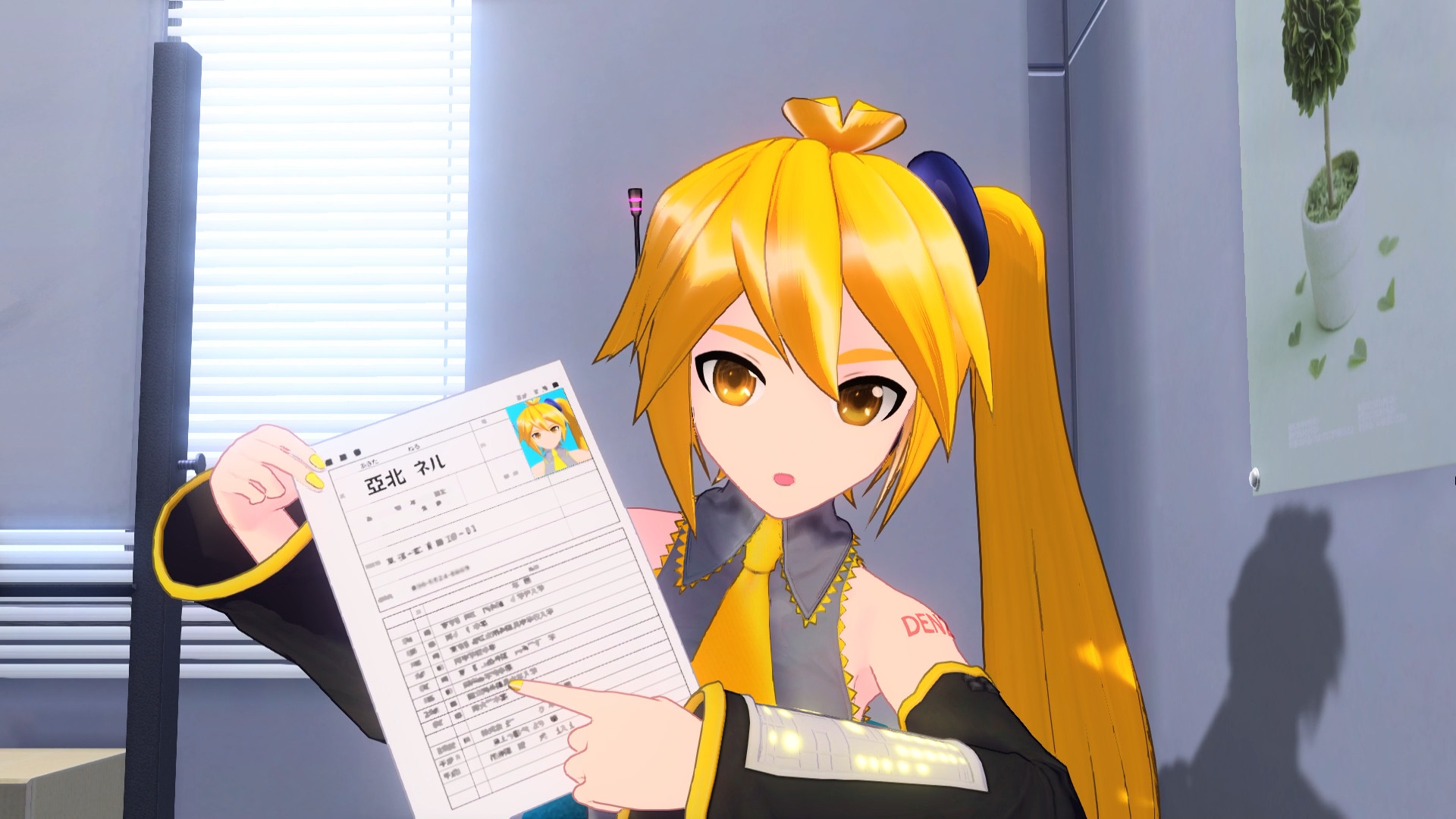 Hello, Worker - MM shader photo Mod for Hatsune Miku: Project DIVA Mega ...