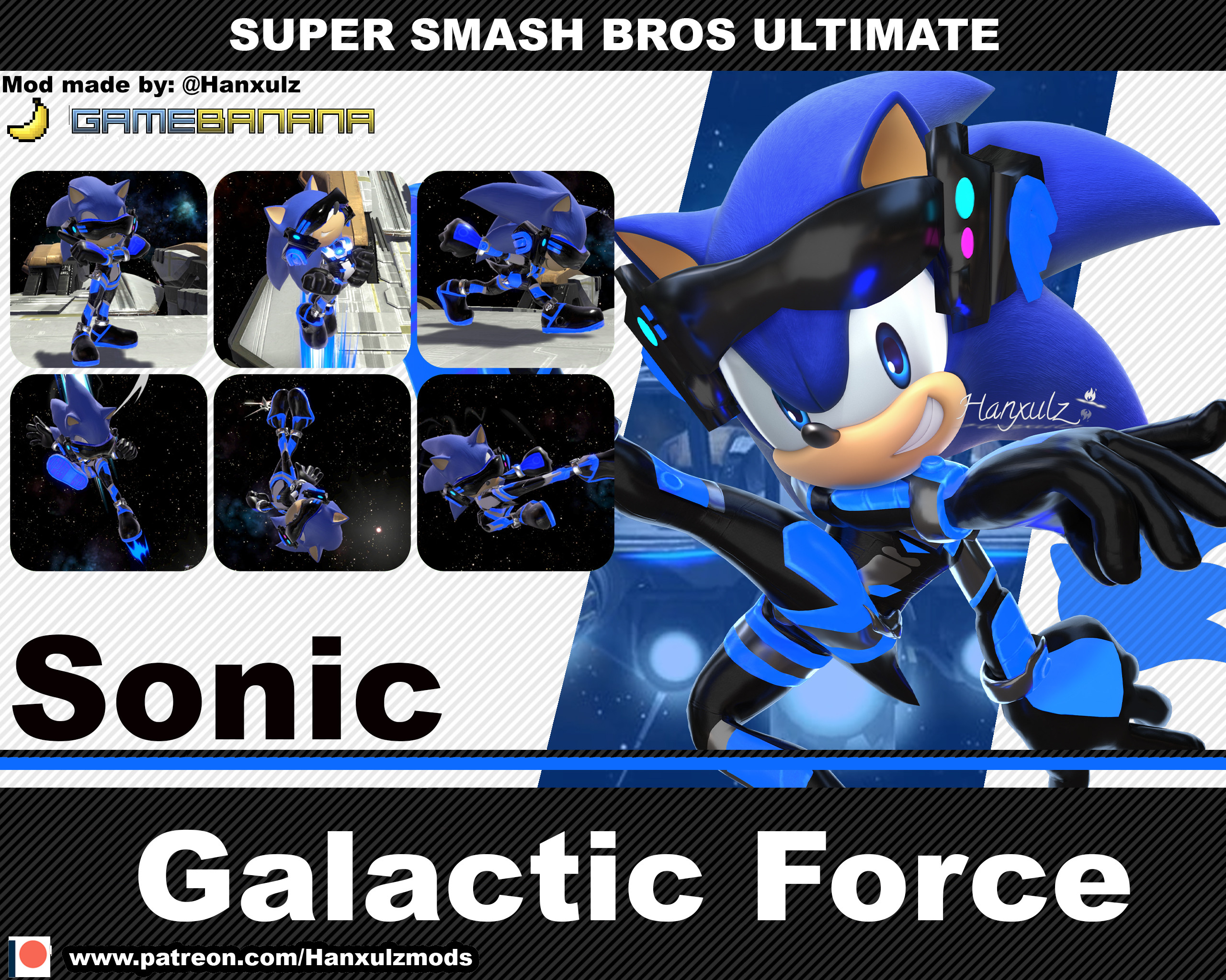 Sonic (Galactic Force) Mod for Super Smash Bros. Ultimate | SSBU Mods