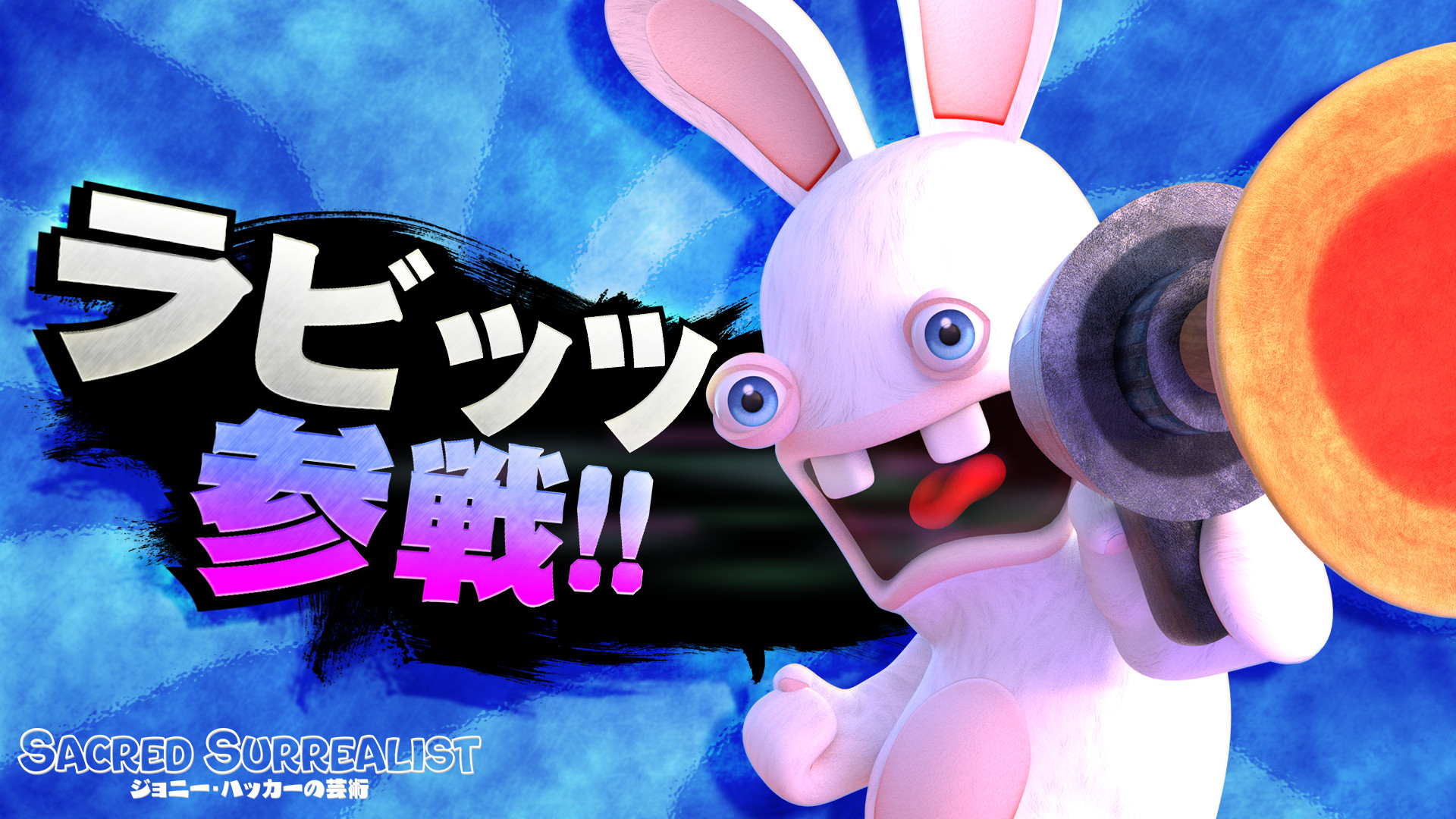 Rabbid (Mii Gunner) Mod for Super Smash Bros. Ultimate | SSBU Mods