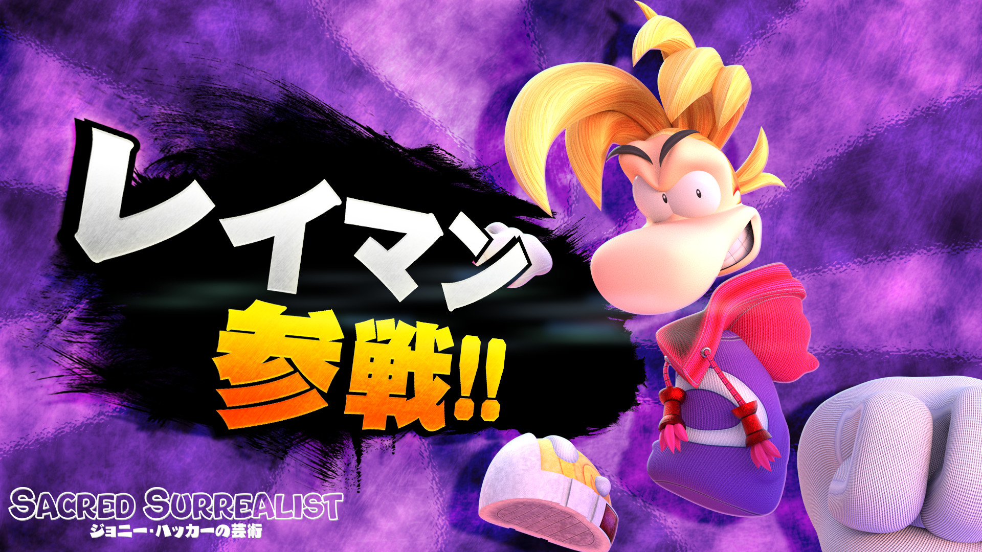 Rayman (Deluxe Mii Brawler) Mod for Super Smash Bros. Ultimate | SSBU Mods