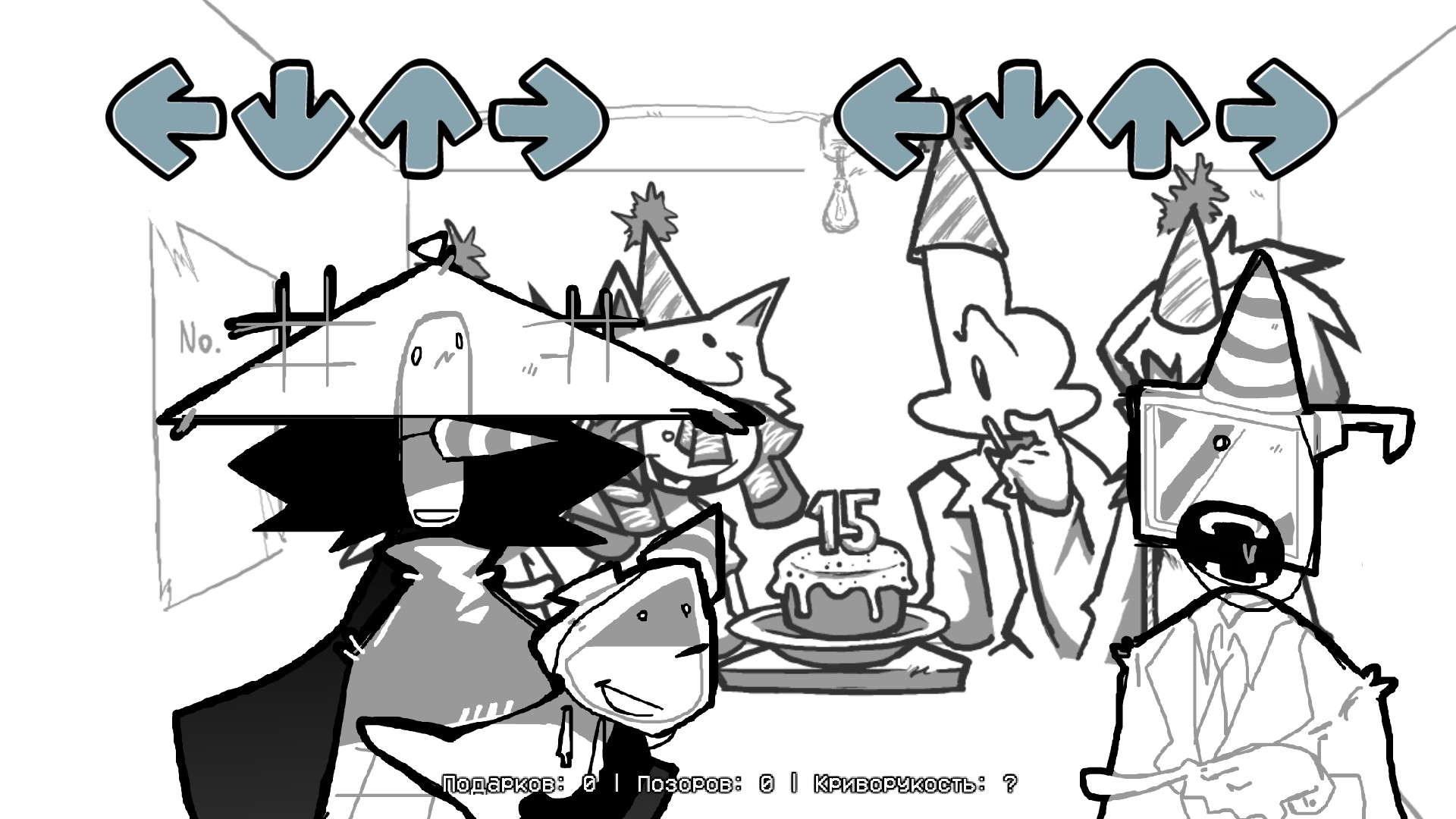 HAPPY BIRTHDAY SPIRLIK! Mod for Friday Night Funkin' | FNF Mods