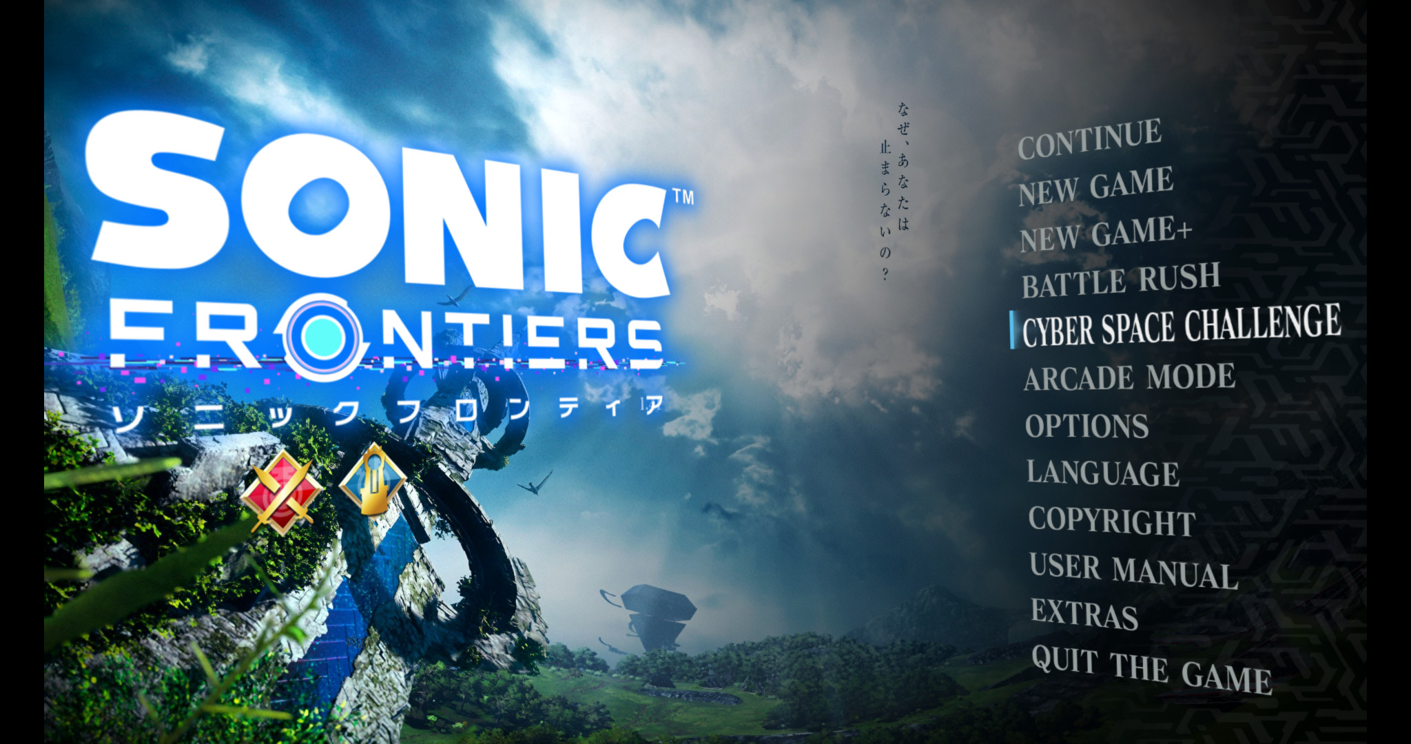 Slanted "3D" styled HUD Mod for Sonic Frontiers | Frontiers Mods