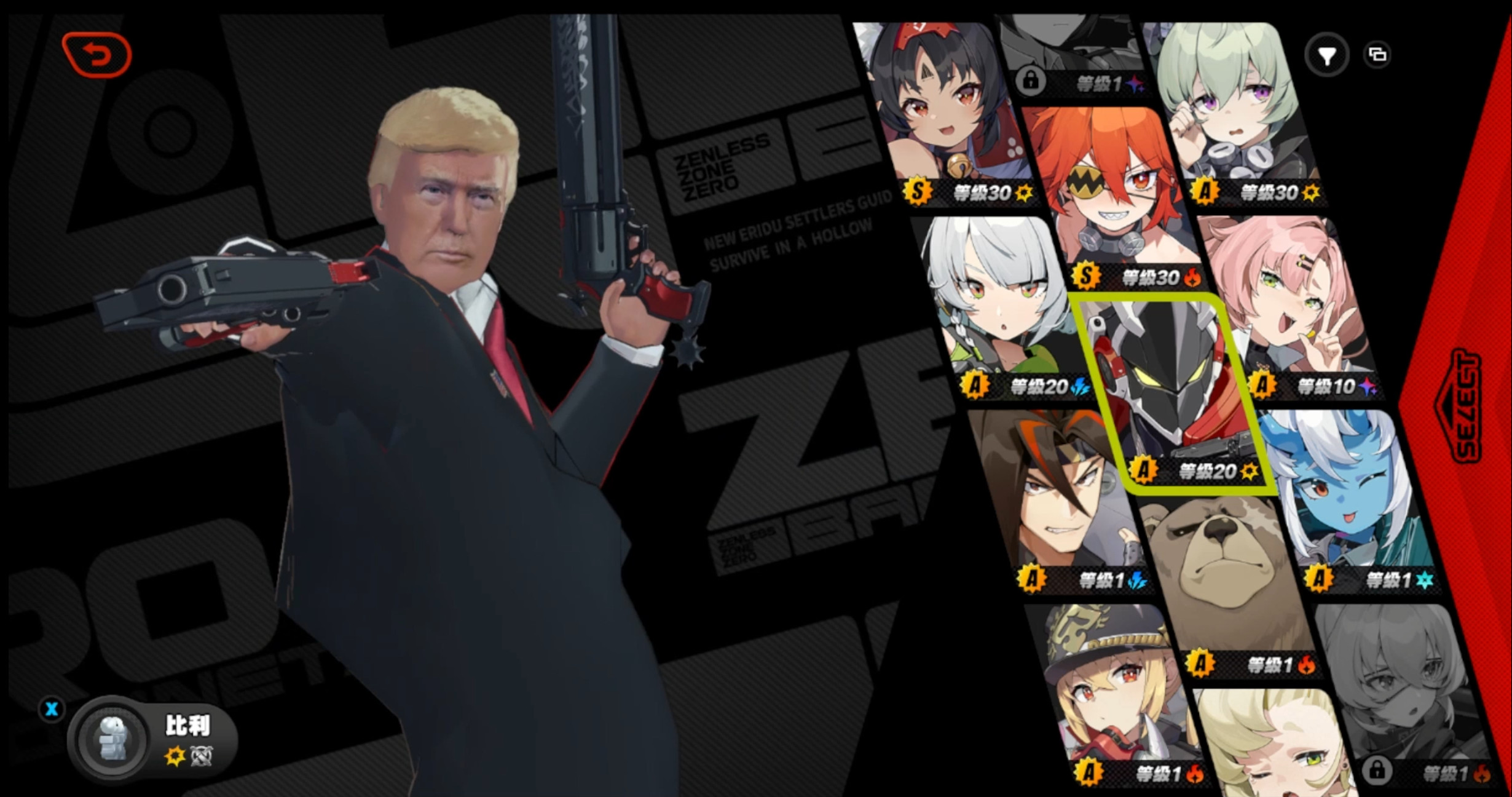 Billy Kid replace with Donald Trump Mod for Zenless Zone Zero | ZZZ Mods