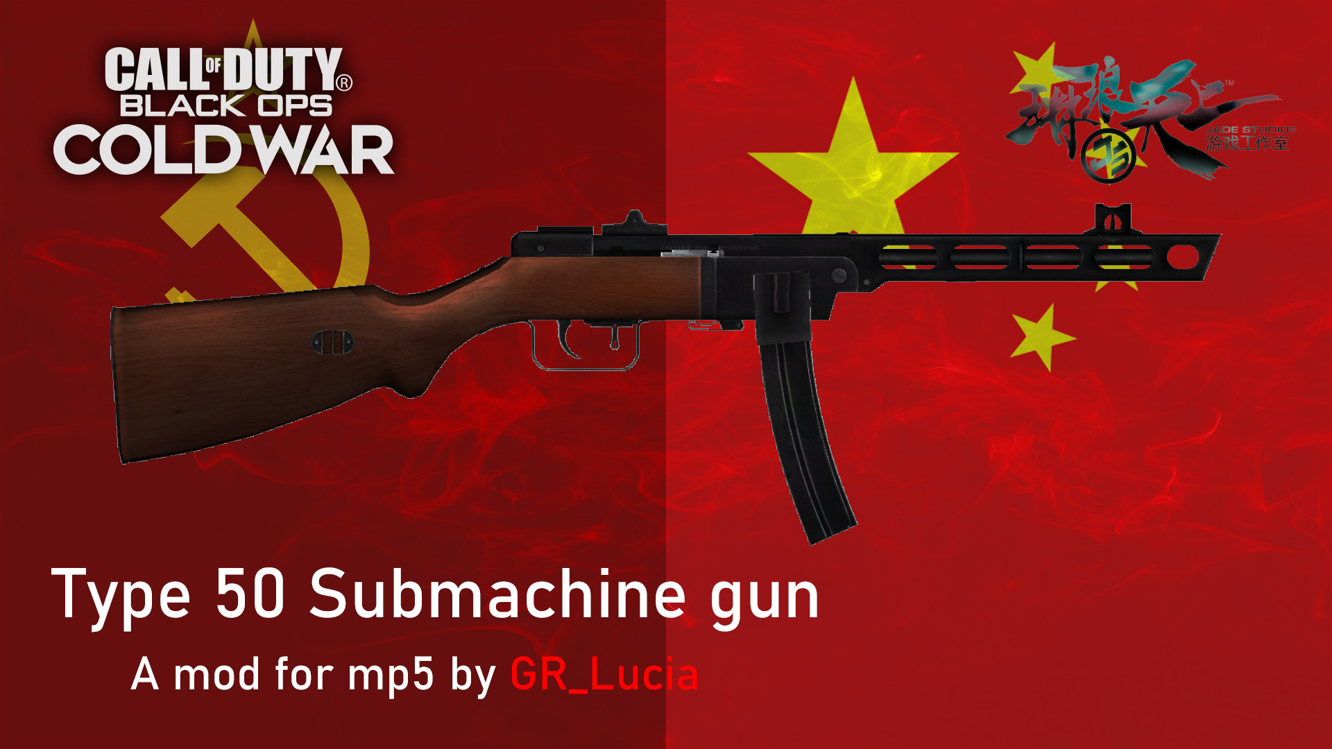 Type 50 Submachine gun on COD17 Animation Mod for Counter-Strike 1.6 | CS1.6 Mods