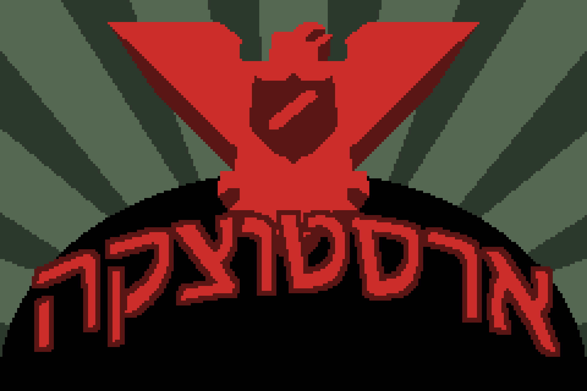 "Papers, Please" Hebrew localization-ניירת, בבקשה Mod for Papers ...