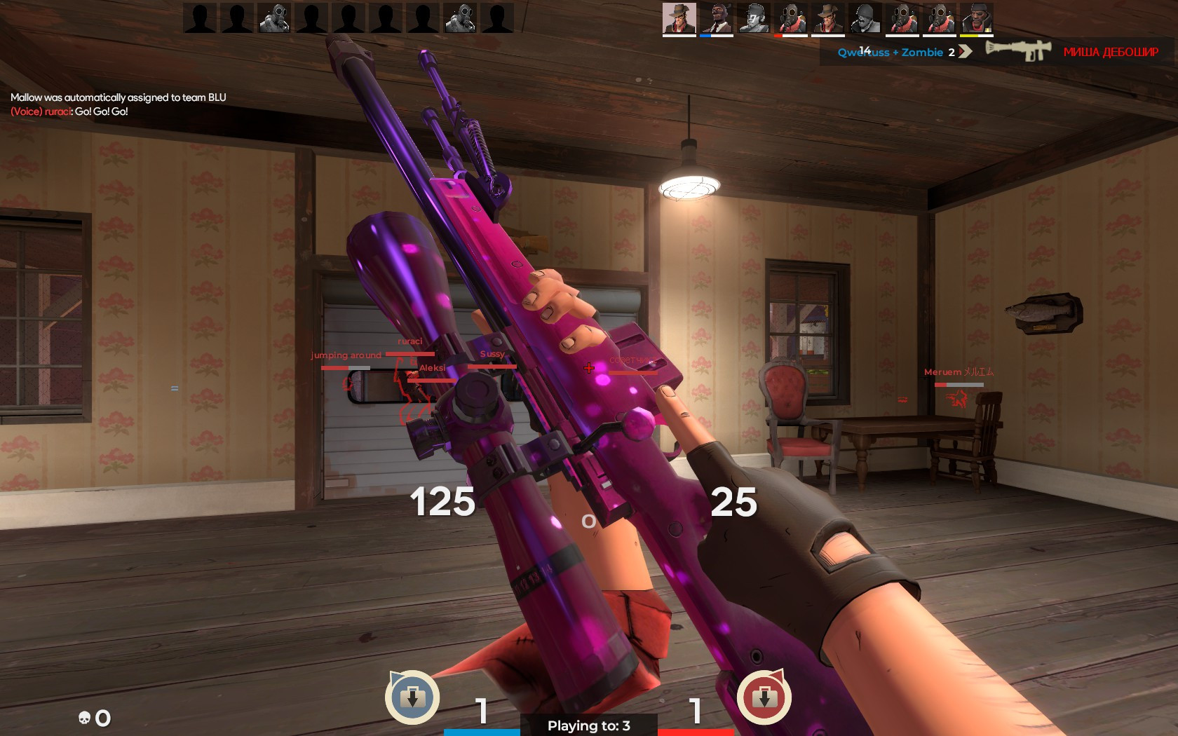 Animated AWP [for AWP & Stock](Casual Compatible!) Mod for Team ...