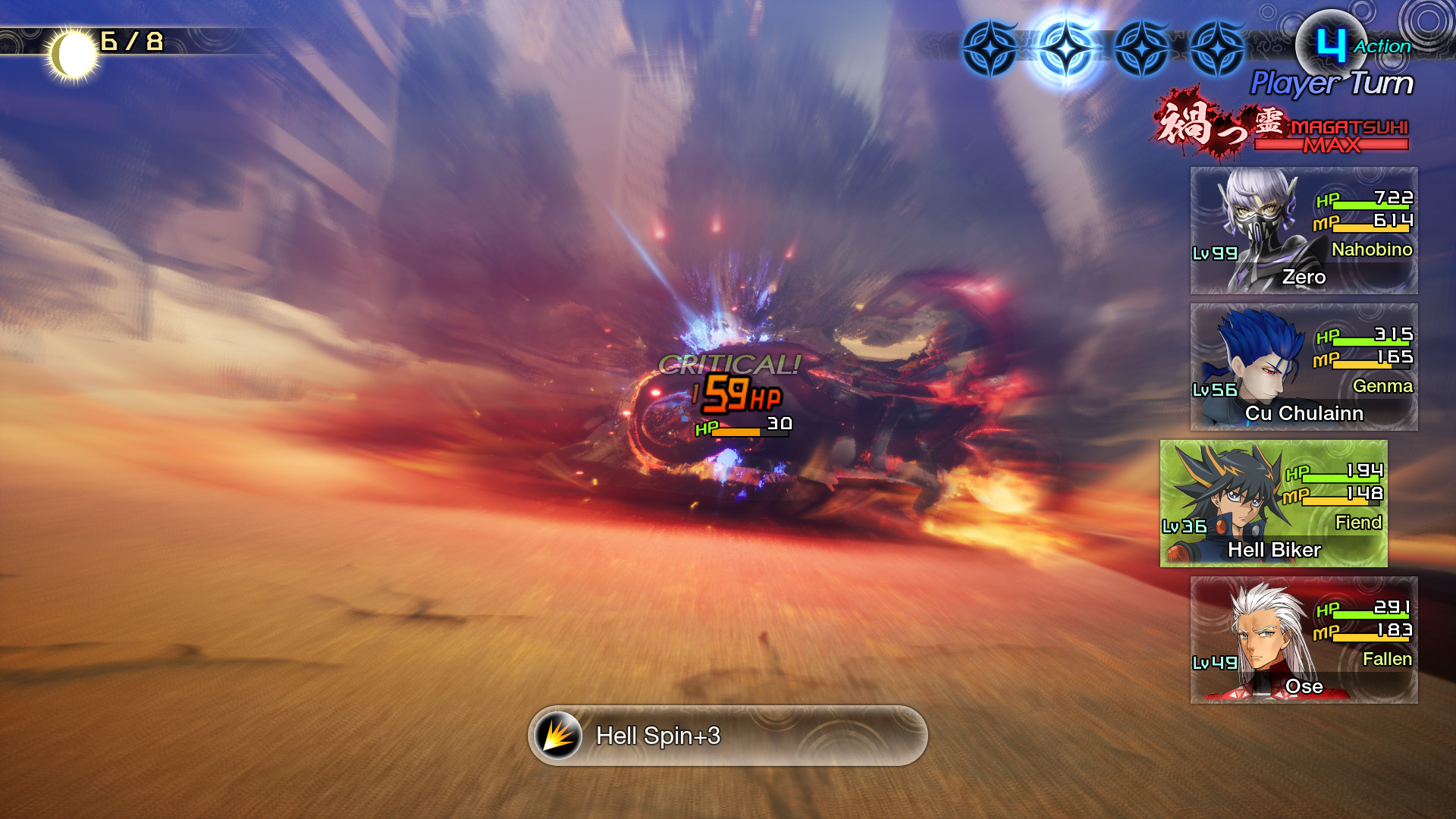 Yusei Fudo as Hell Biker Mod for Shin Megami Tensei V: Vengeance ...