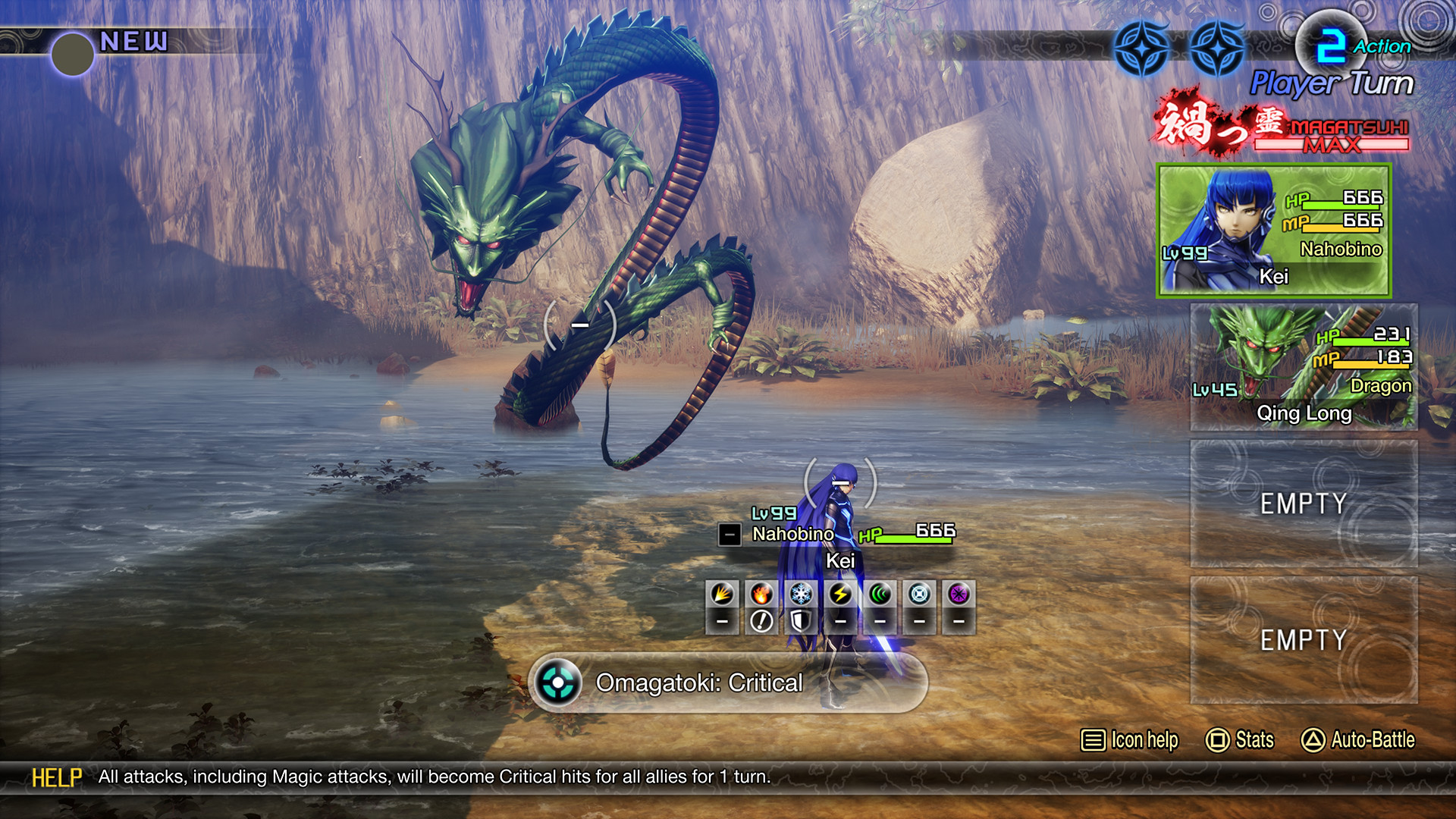 Shenron Qing Long Mod for Shin Megami Tensei V: Vengeance | SMTVV Mods