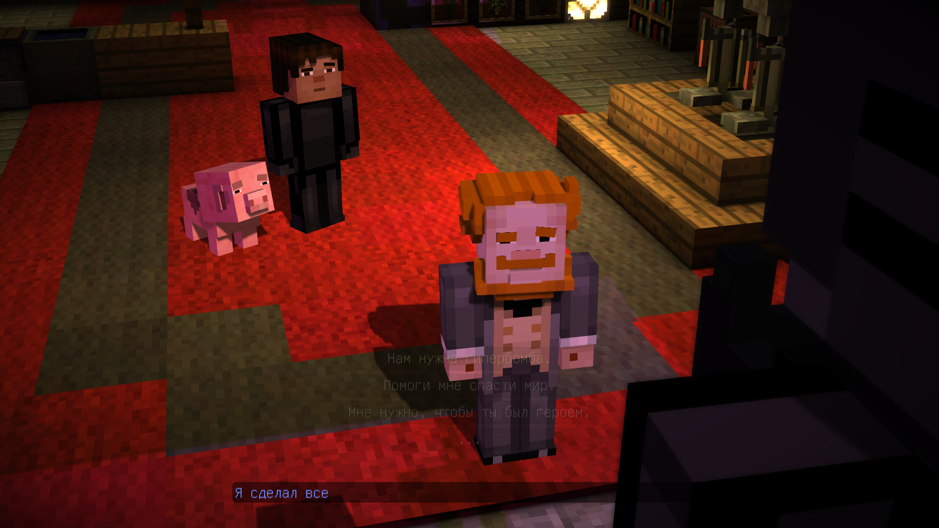 Soren without Armor(from Netflix) Mod for Minecraft: Story Mode | M:SM Mods