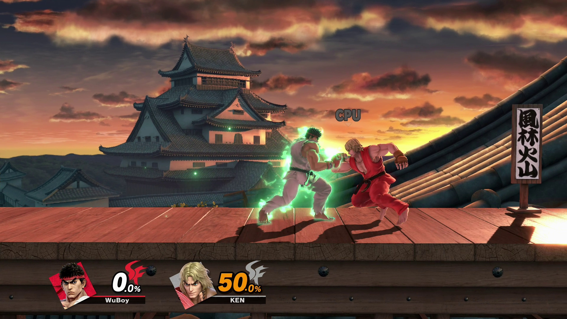 SF4-Styled Raging Demon [Commission] Mod for Super Smash Bros. Ultimate ...