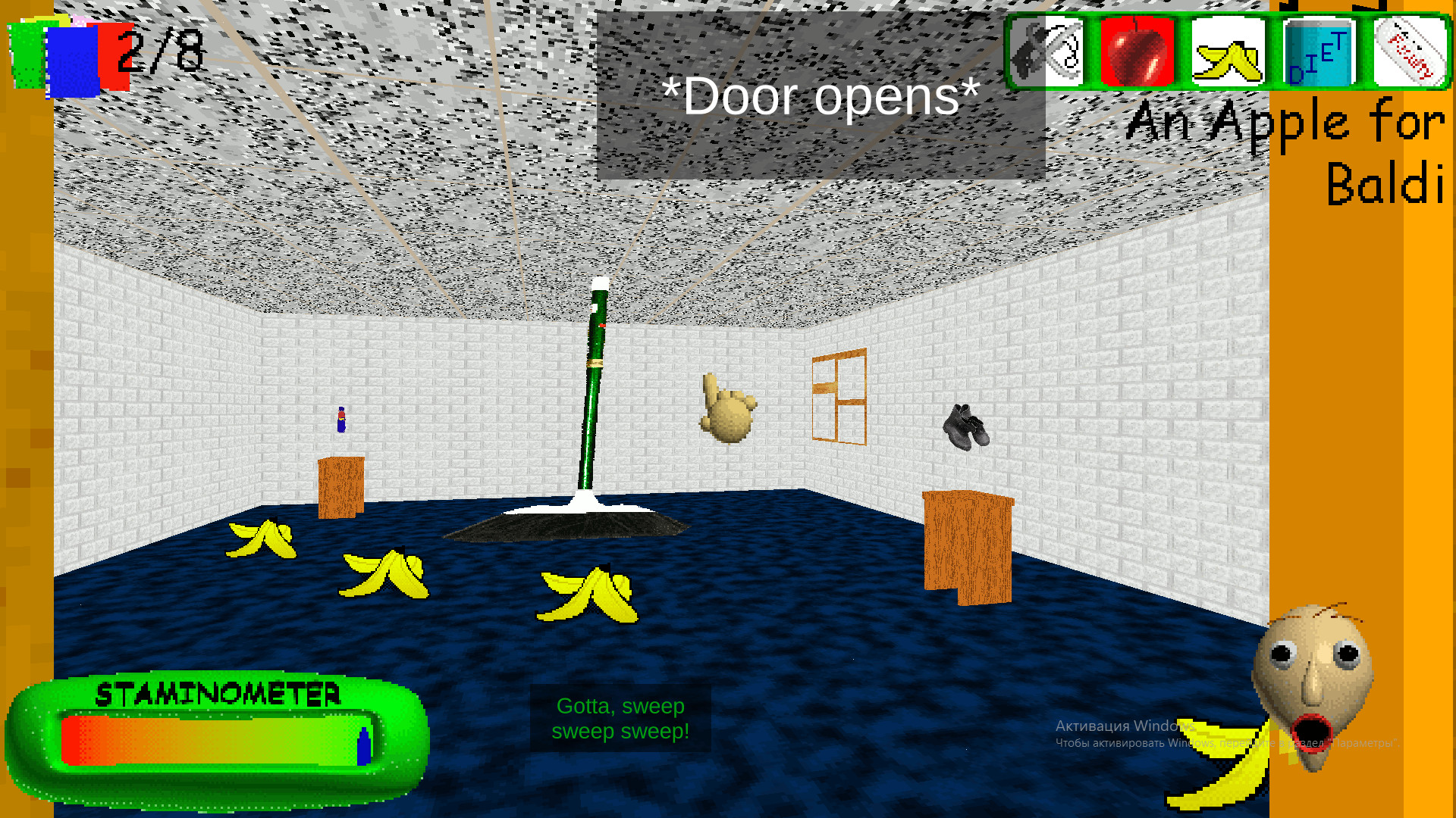 Gotta sweep expansion! Mod for Baldi's Basics | Baldi Mods