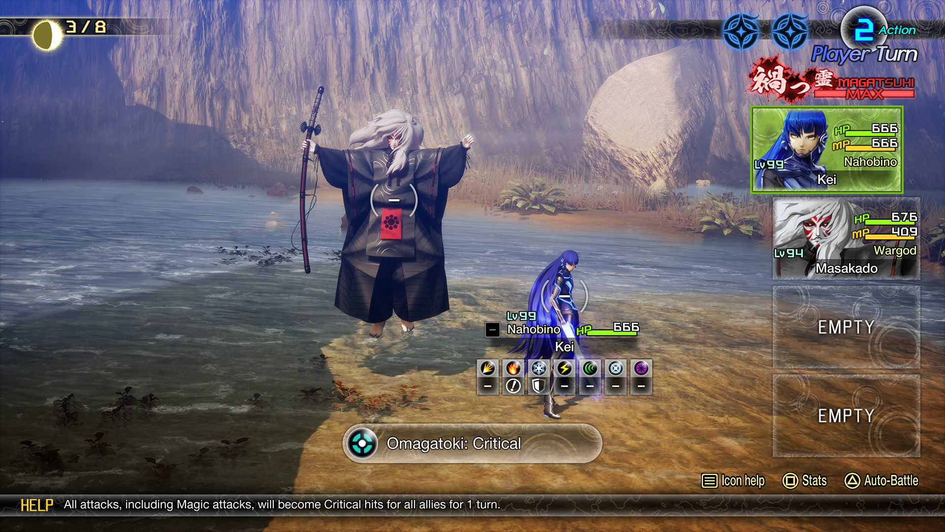 Chaos Masakado Mod for Shin Megami Tensei V: Vengeance | SMTVV Mods