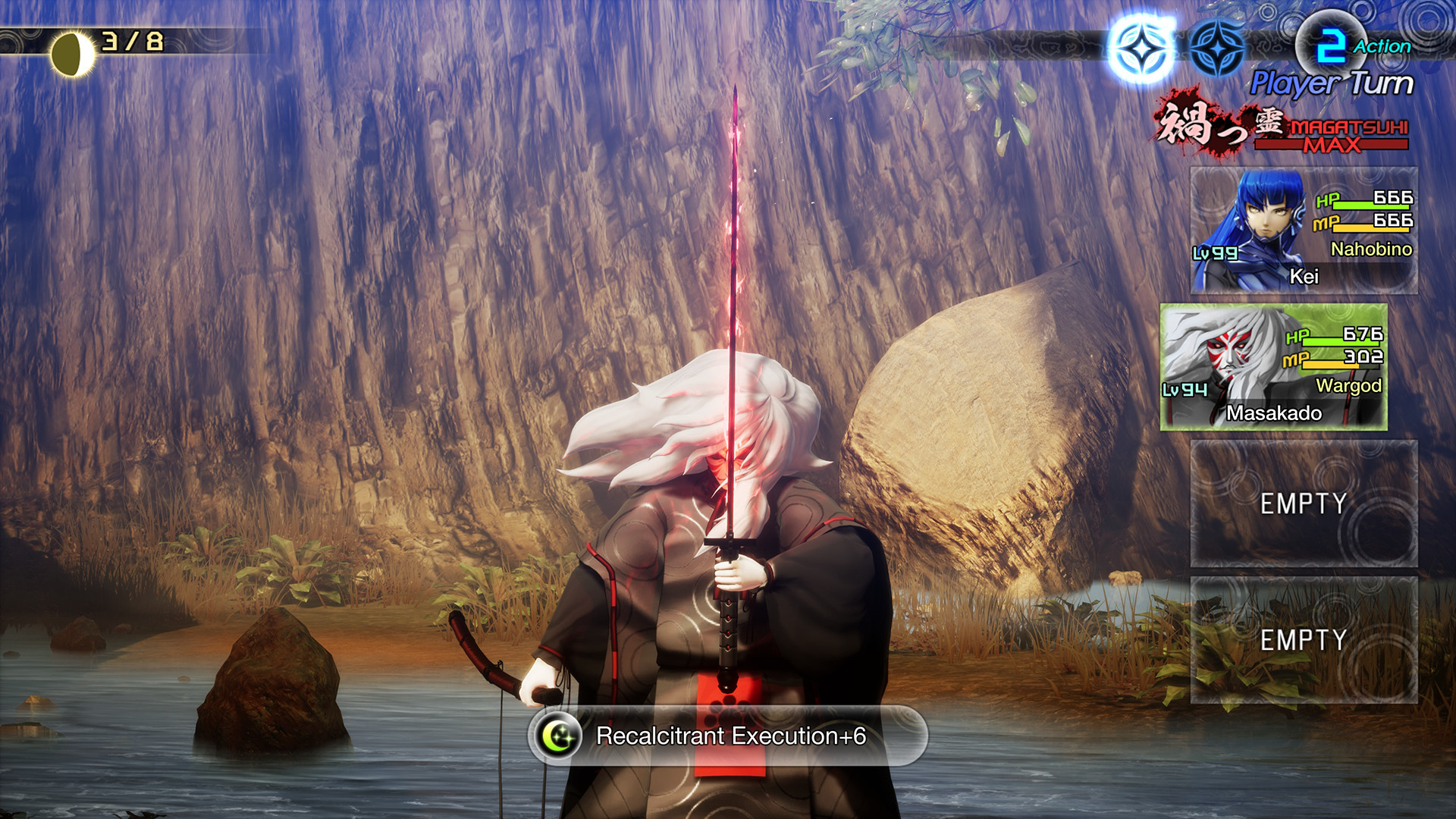Chaos Masakado Mod for Shin Megami Tensei V: Vengeance | SMTVV Mods