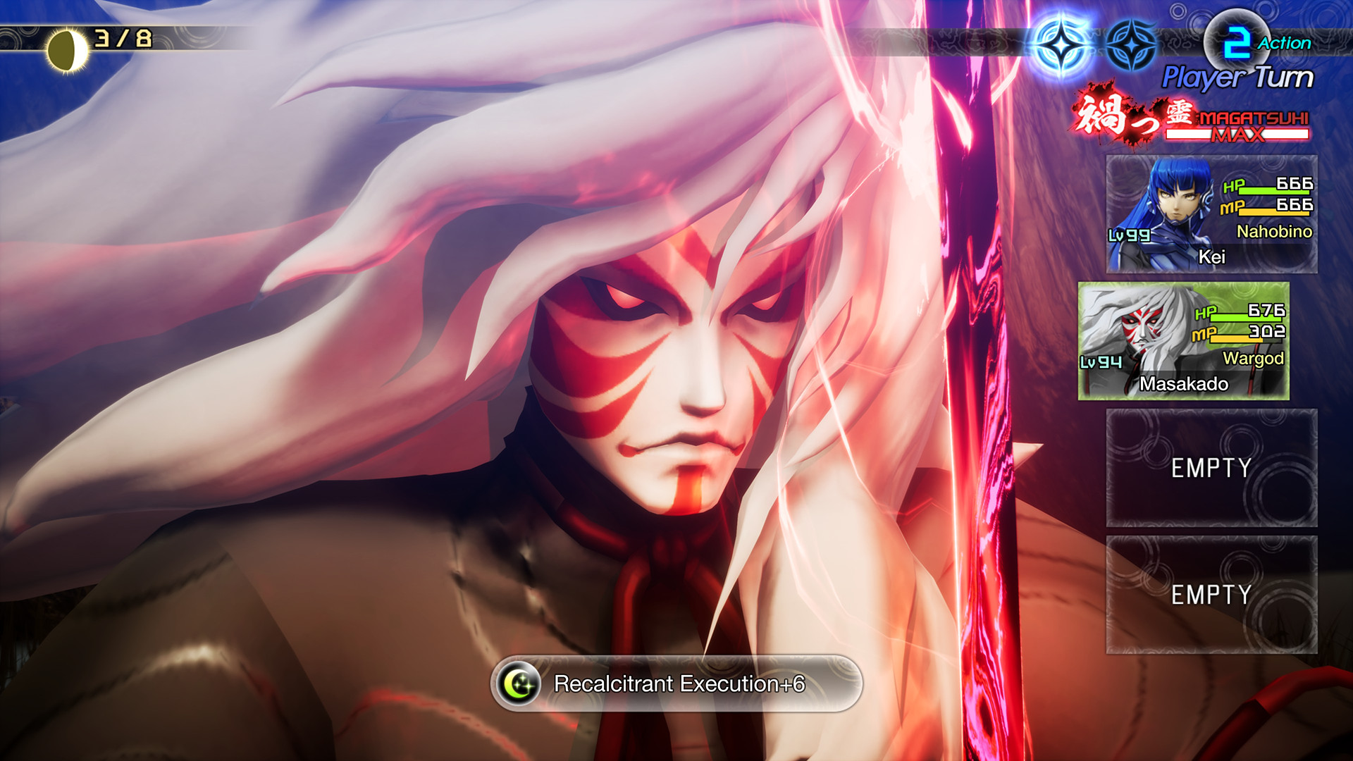 Chaos Masakado Mod for Shin Megami Tensei V: Vengeance | SMTVV Mods