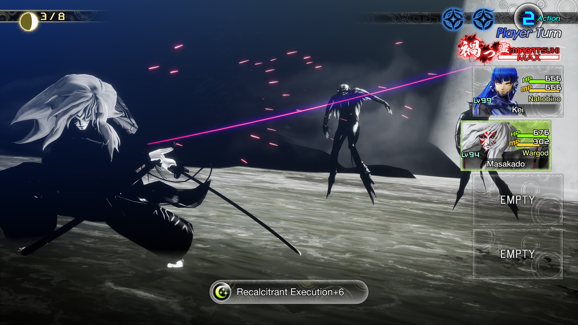 Chaos Masakado Mod for Shin Megami Tensei V: Vengeance | SMTVV Mods