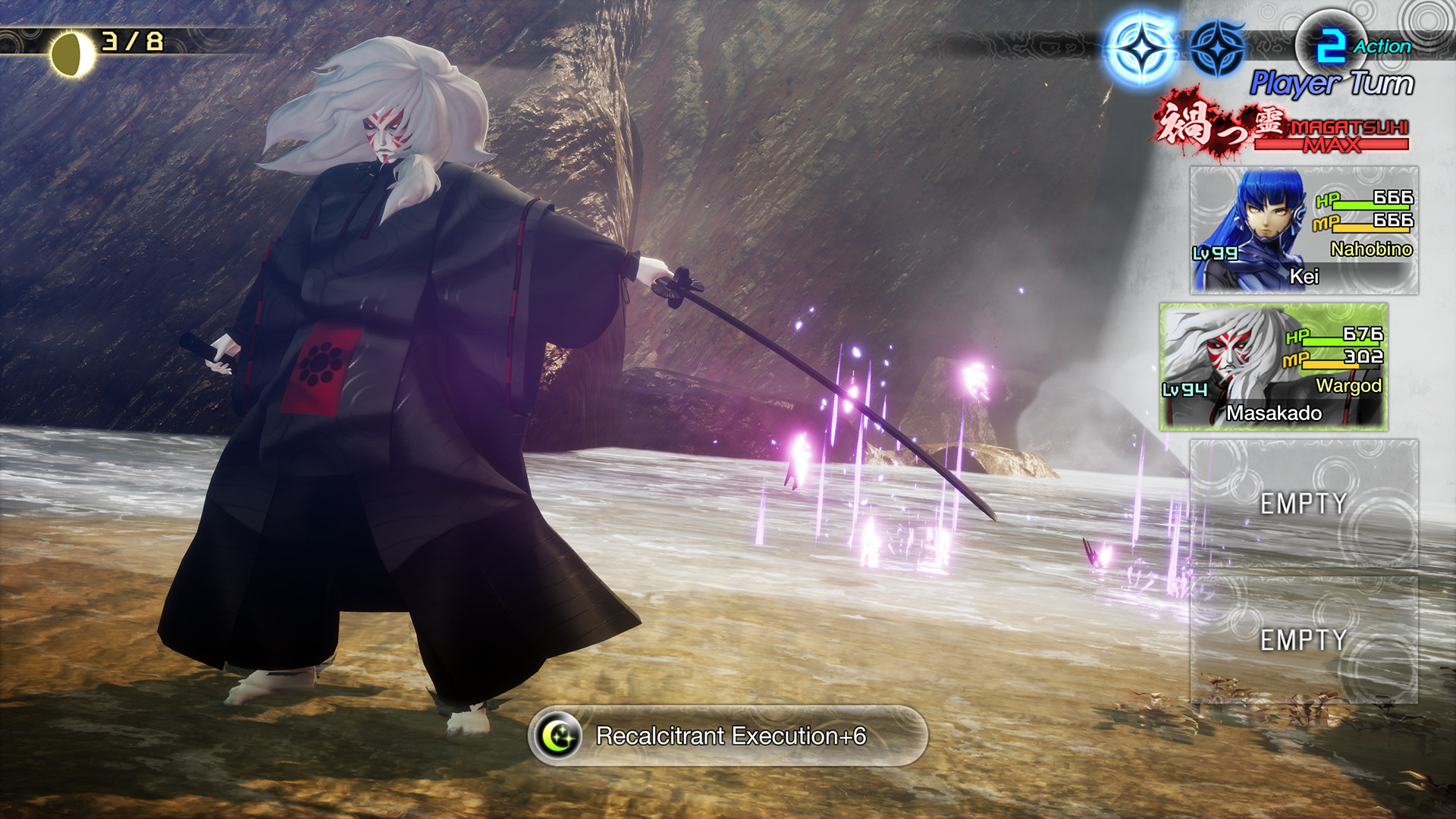 Chaos Masakado Mod for Shin Megami Tensei V: Vengeance | SMTVV Mods