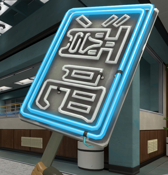 Trans Neon Annihilator Mod for Team Fortress 2 | TF2 Mods