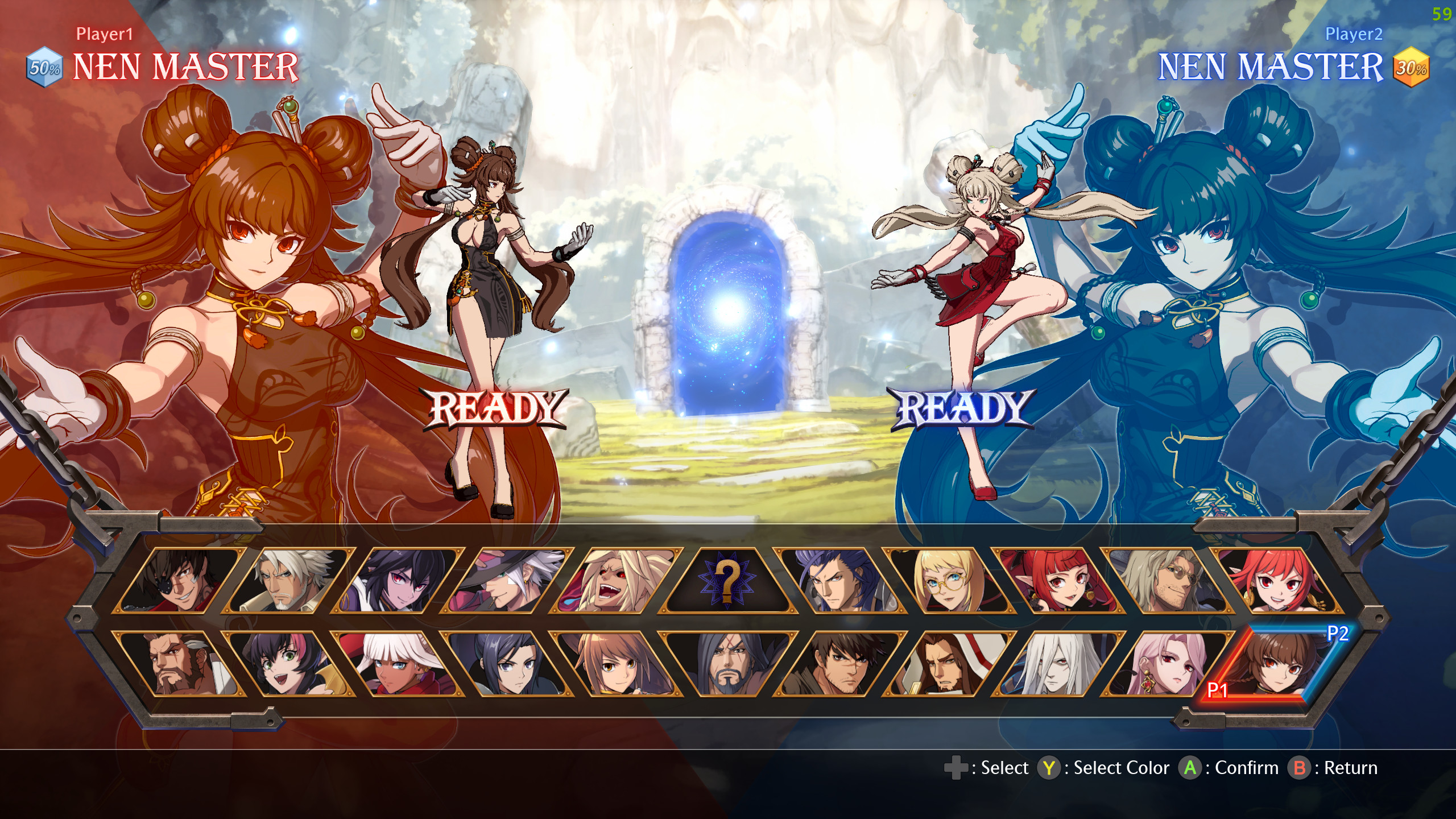 Revealing Nen Master Mod for DNF Duel | DNF Mods