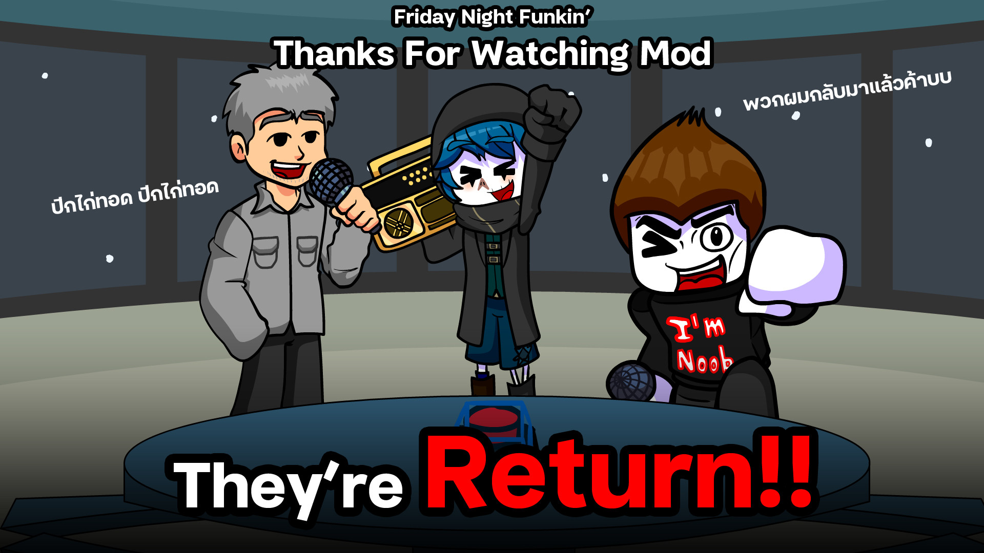FNF Thanks For Watching Mod Reskin + 1 Song Mod for Friday Night Funkin' | FNF Mods
