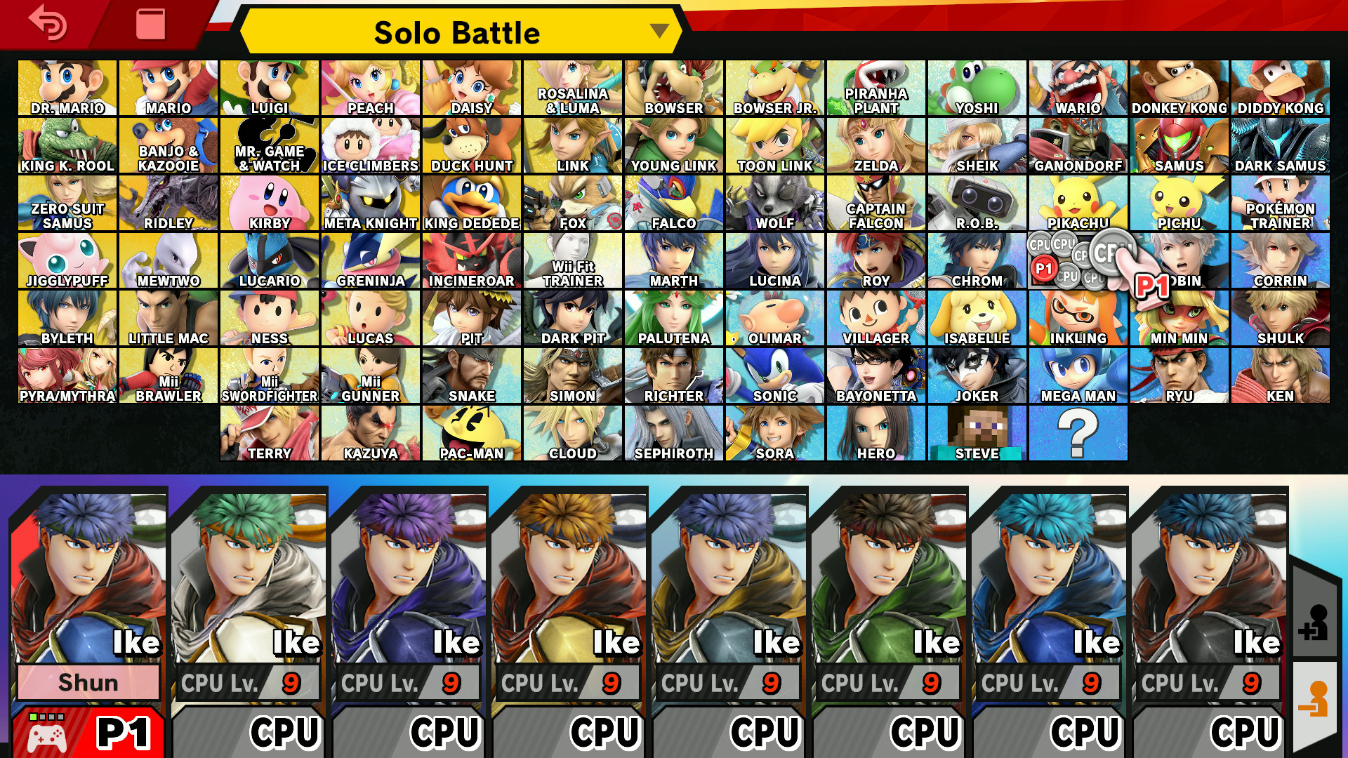 Radiant Hero Set Mod for Super Smash Bros. Ultimate | SSBU Mods