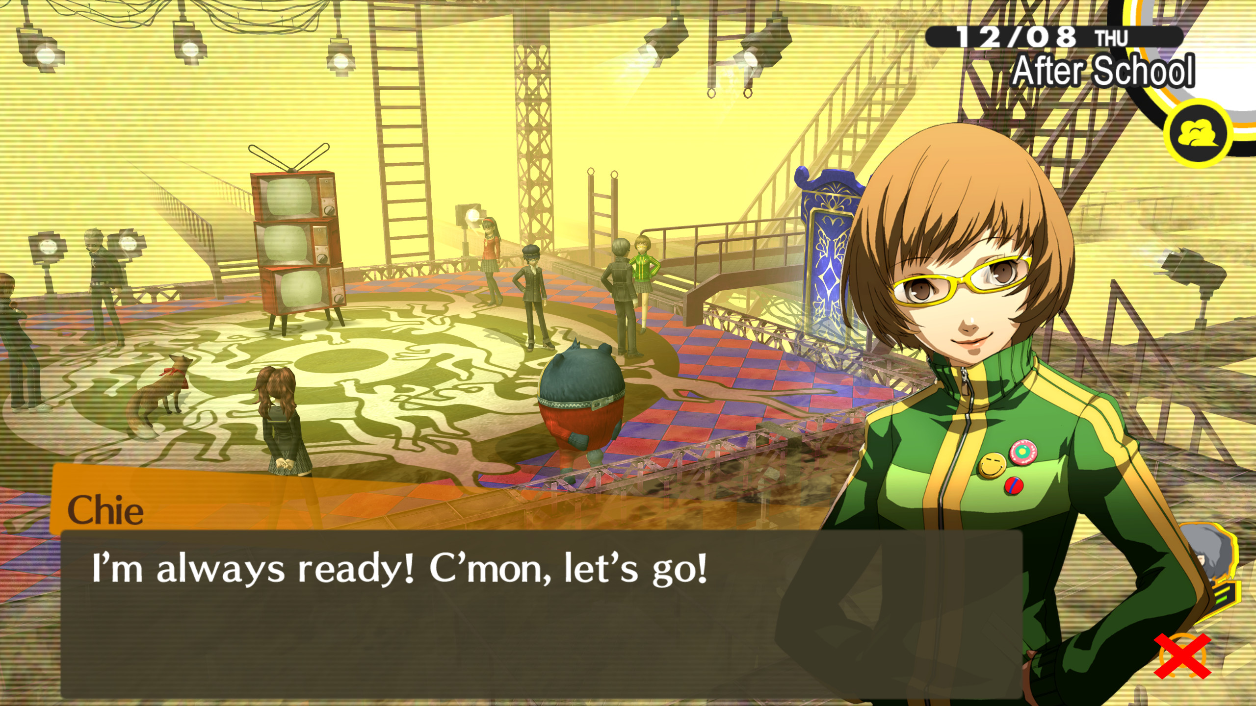 No Text Advancement Icon Mod for Persona 4 Golden PC (64 Bit) | P4G64 Mods