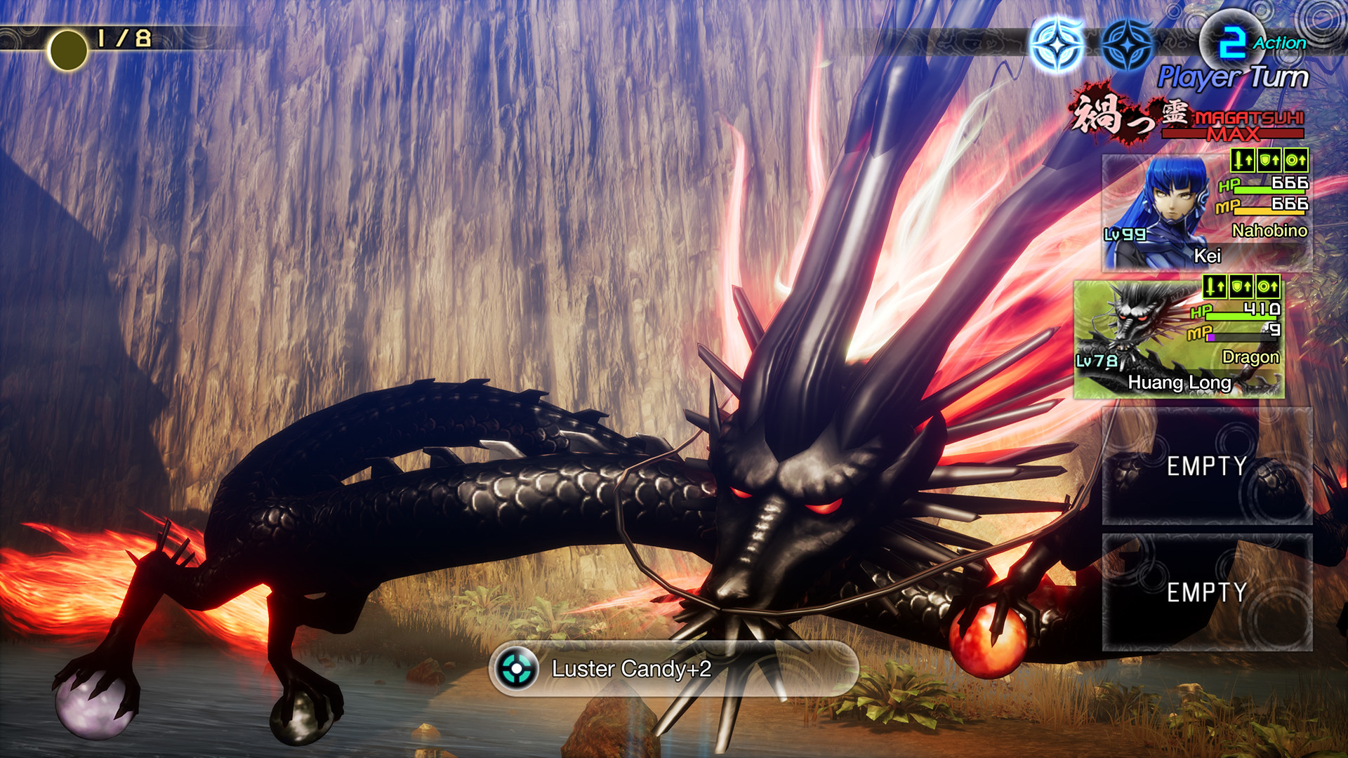 Dark Huang Long Mod for Shin Megami Tensei V: Vengeance | SMTVV Mods