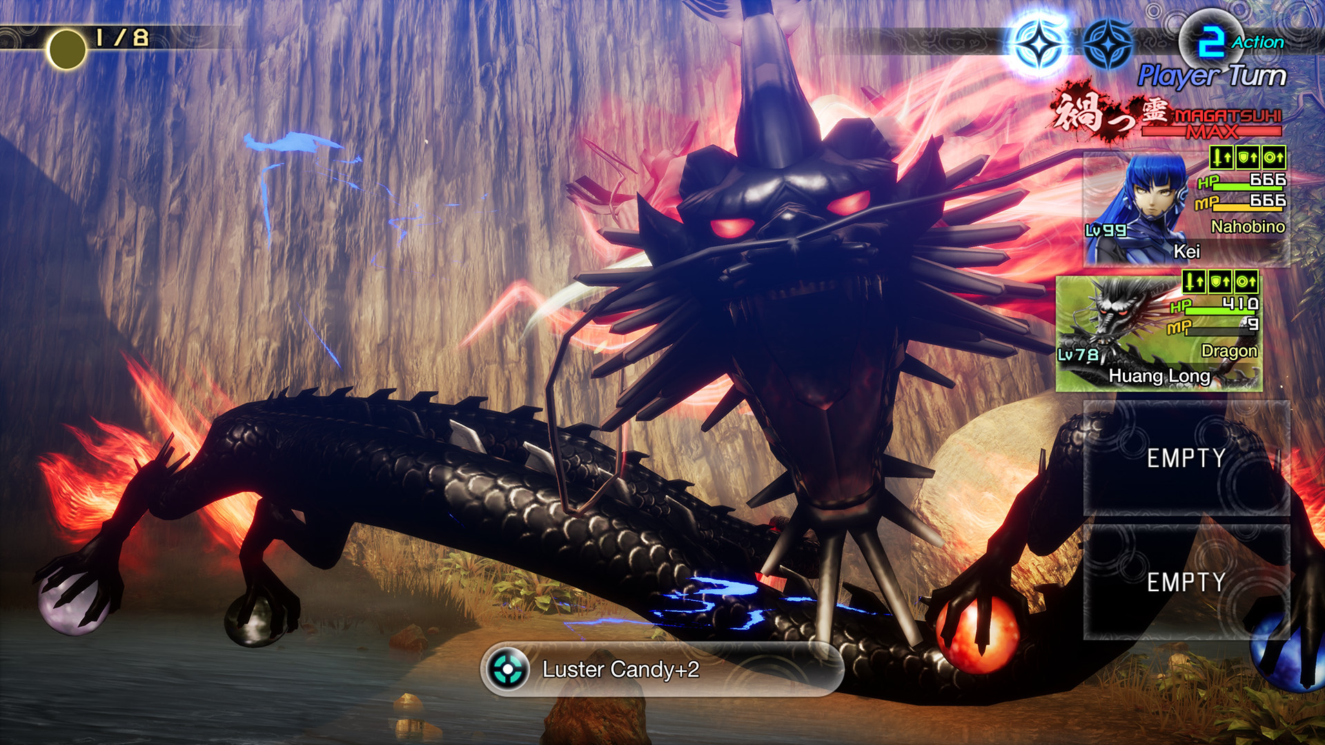 Dark Huang Long Mod for Shin Megami Tensei V: Vengeance | SMTVV Mods