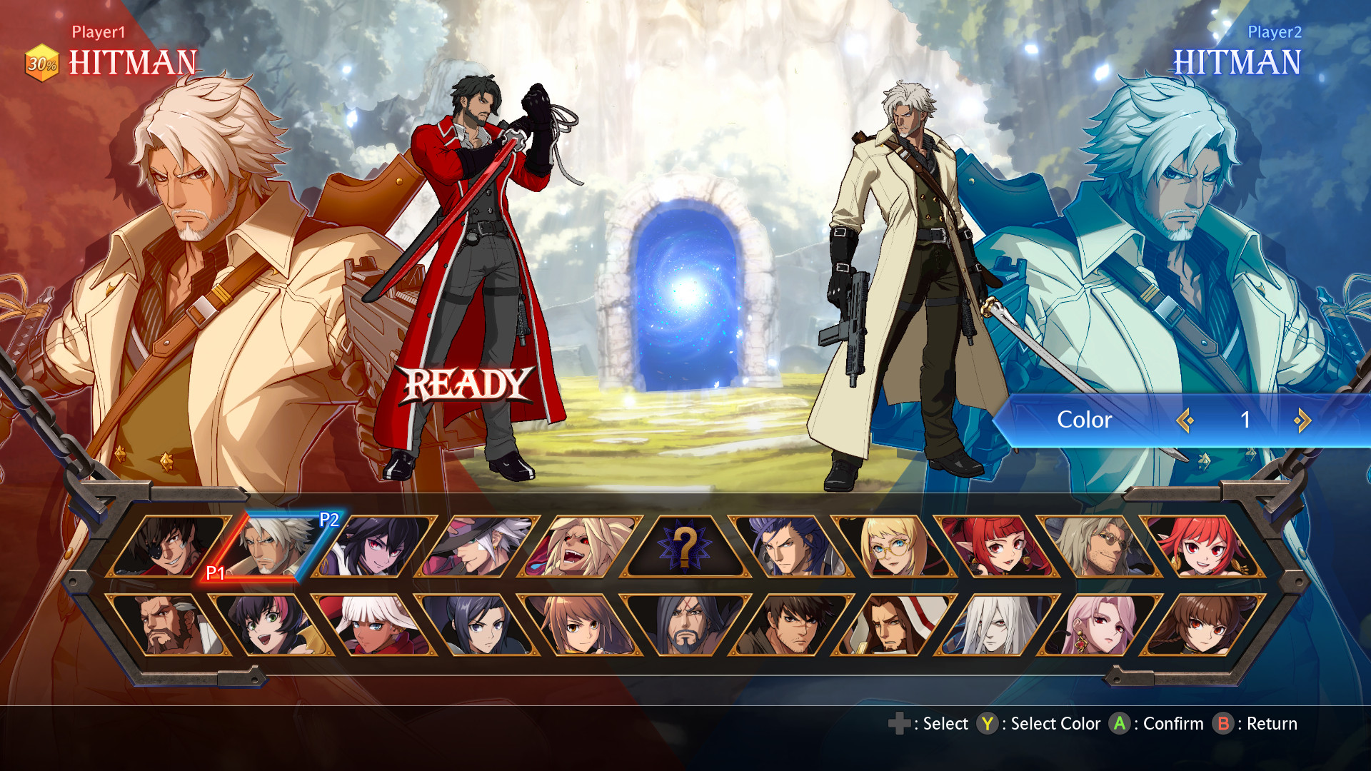 Demon Red Hitman - Colorway Mod Mod for DNF Duel | DNF Mods