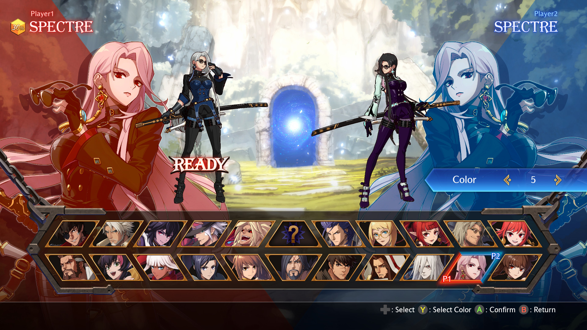 DMC V Spectre Mod for DNF Duel | DNF Mods