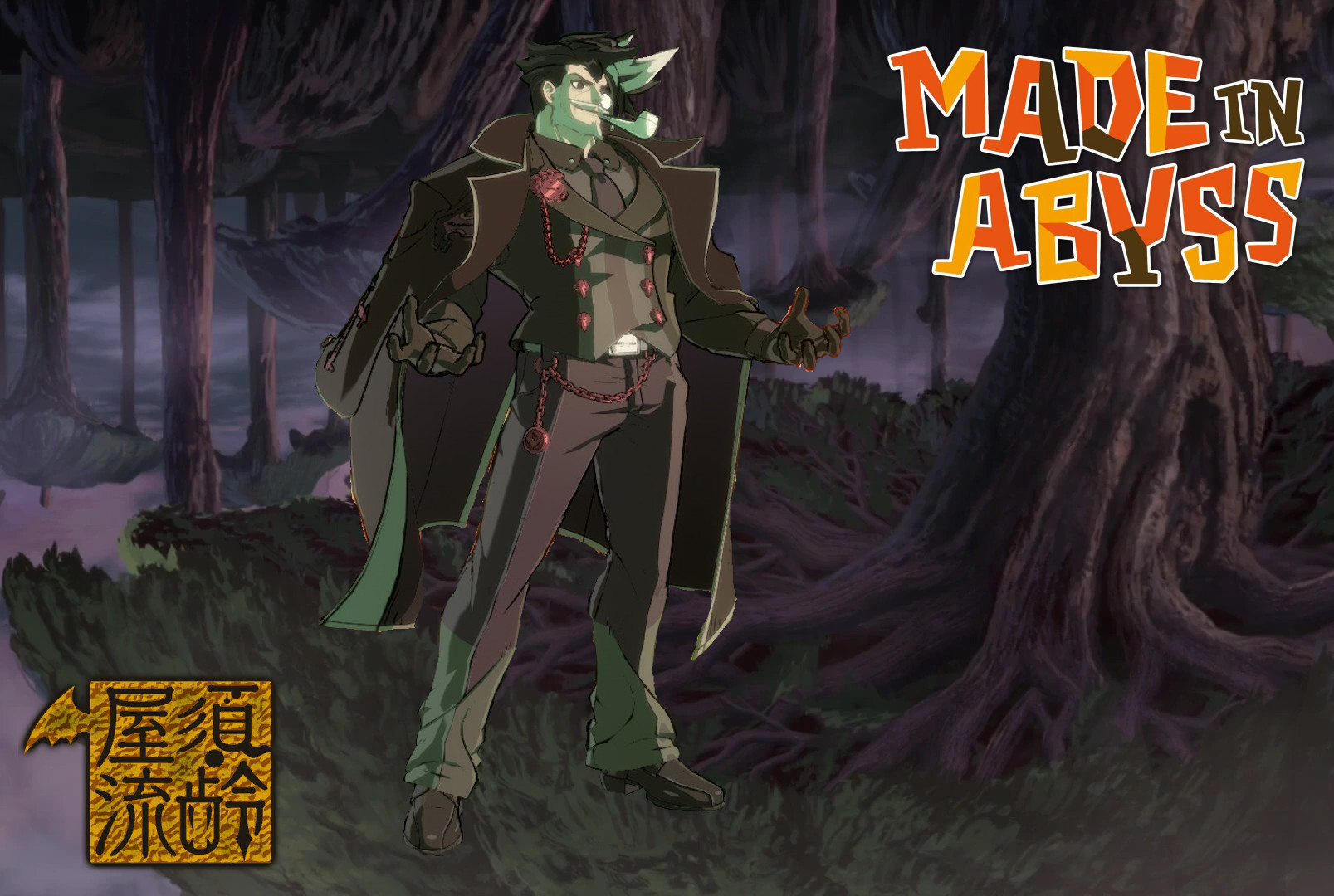 Ozen Made in Abyss Slayer (Color 1 and 2) Mod for GUILTY GEAR -STRIVE ...