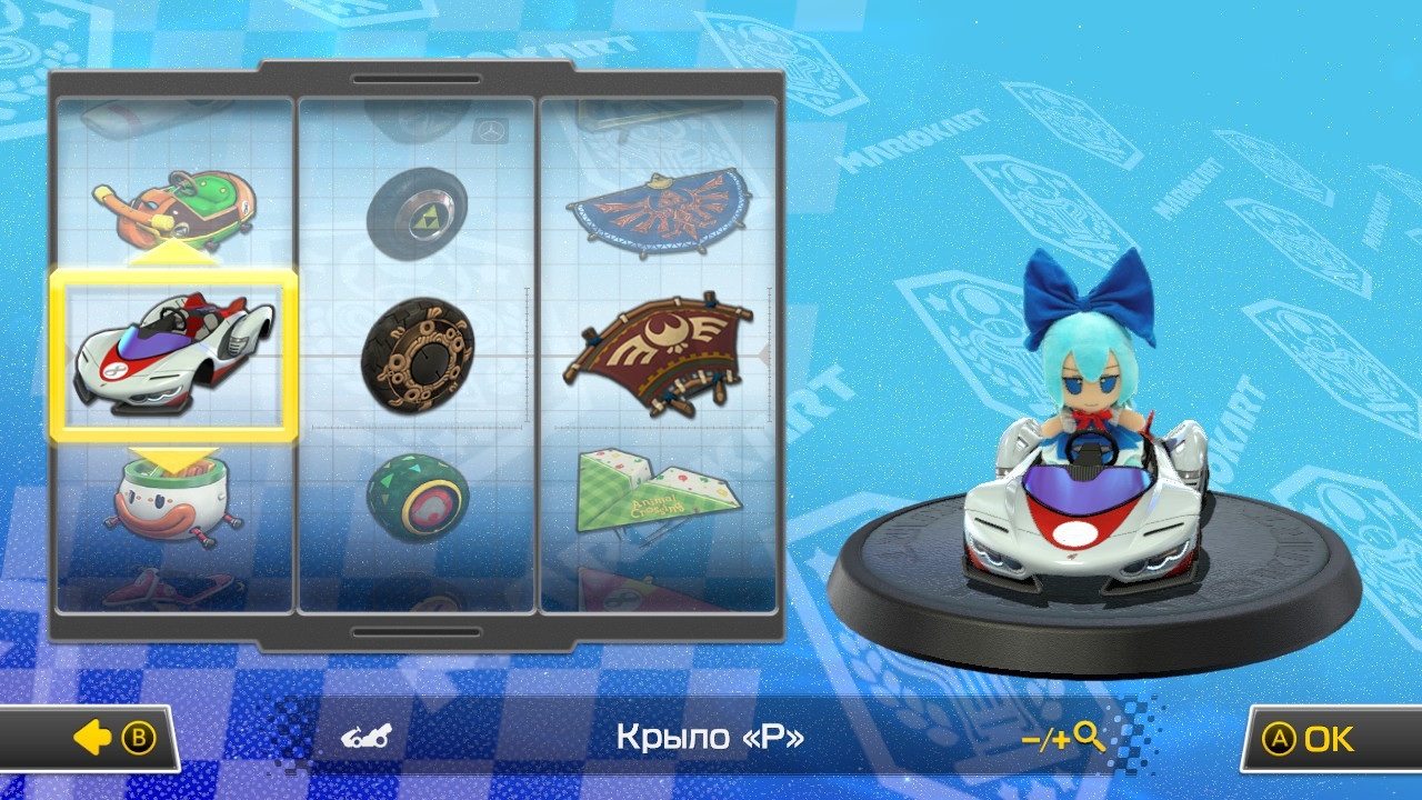 SILLY FUMO CIRNO Mod for Mario Kart 8 Deluxe | MK8D Mods