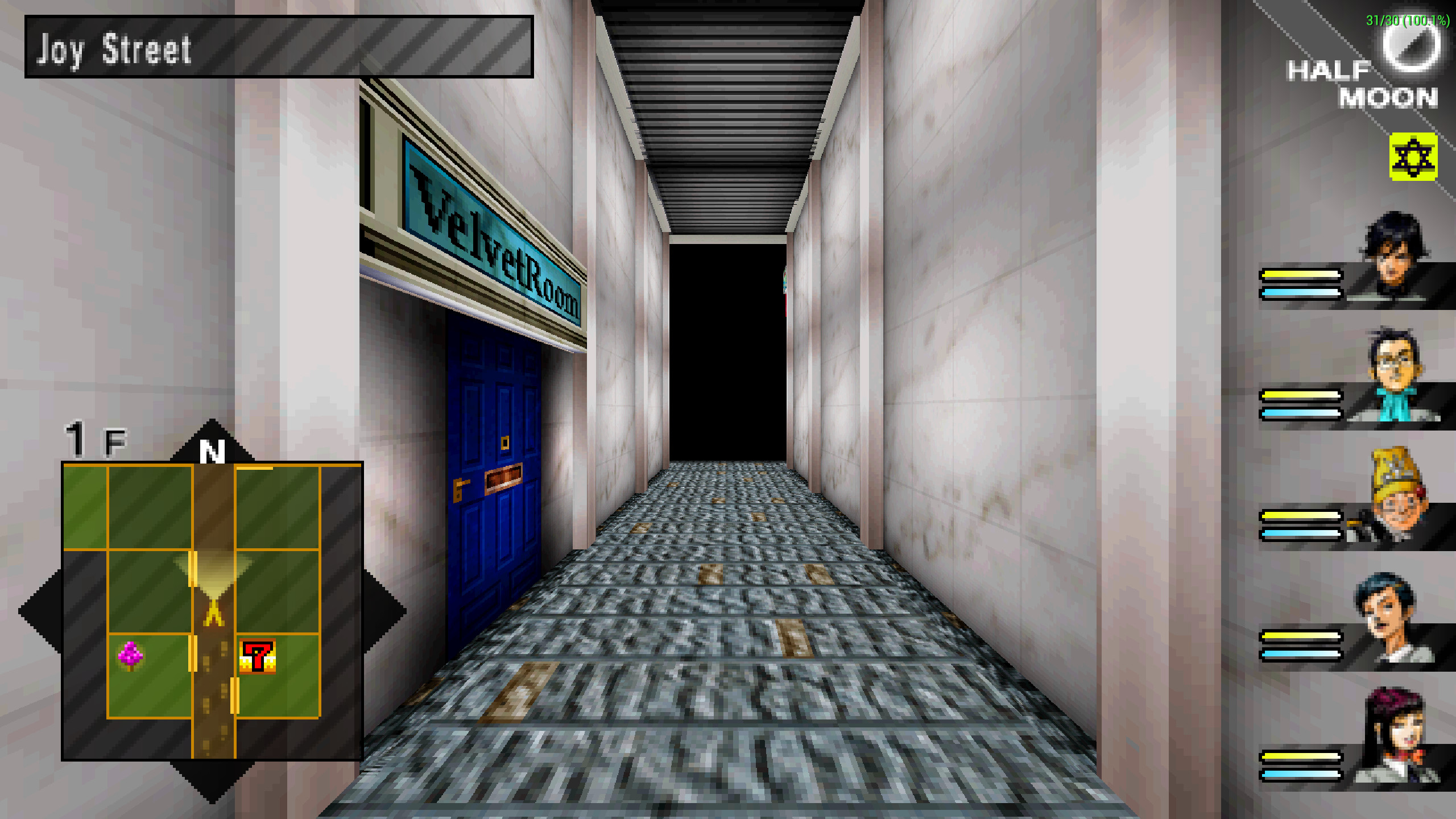 Persona 1 FPS mod Mod for Shin Megami Tensei: Persona (PSP) | SMT P1 ...