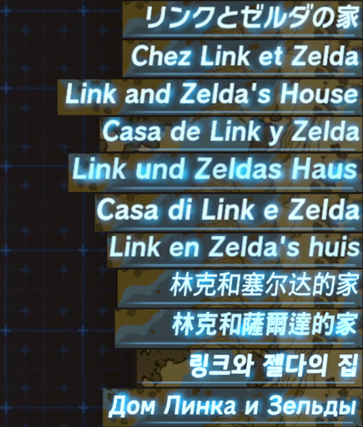 Princess-centric Loading Screen Mod for The Legend of Zelda: Tears of ...