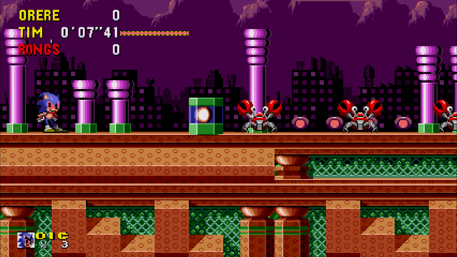Weed Forever (in Beta) Mod for Sonic the Hedgehog Forever | S1F Mods